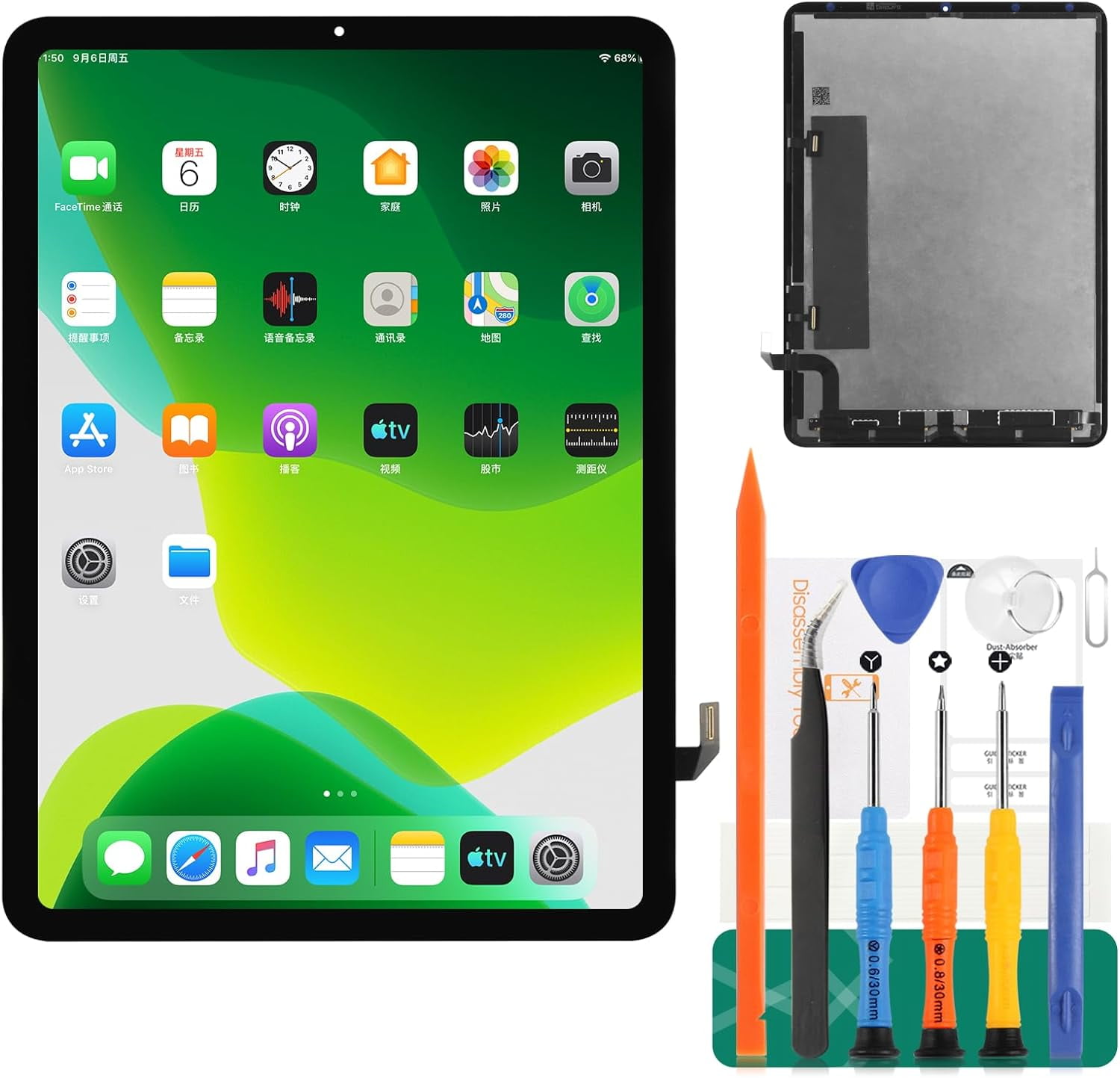 Ipad Replacement Screen Kit