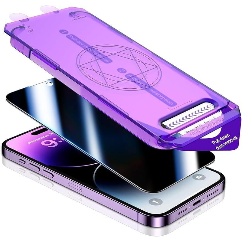 for iPhone 16 Pro Max Privacy Screen Protector - [Auto Alignment Kit ...