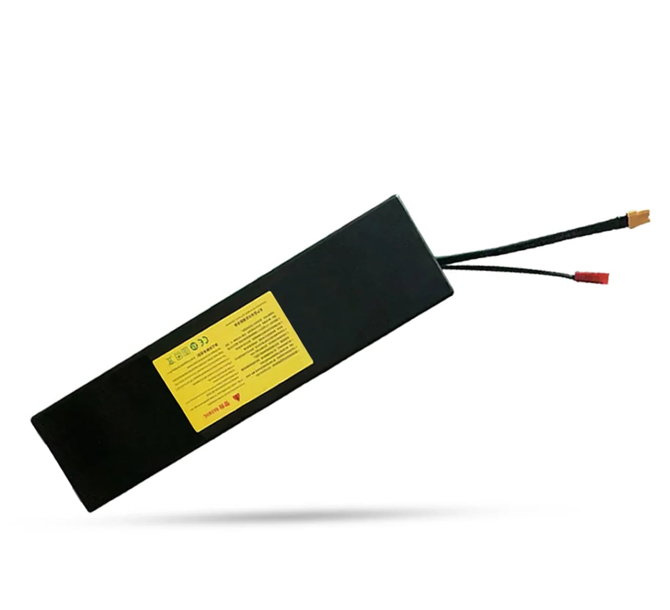 iSinWheel Battery Latest Version - Walmart.com