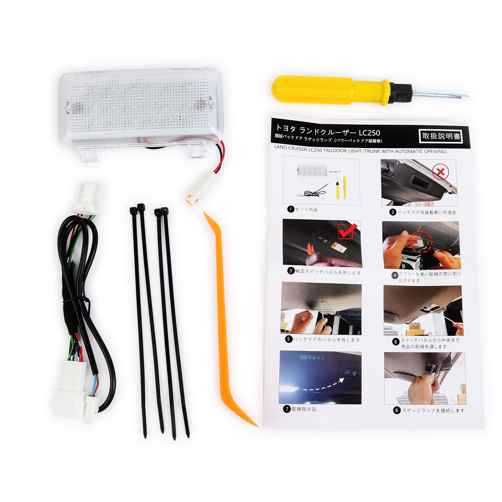 iSpchen Rear LED Tailgate Light / Liftgate Cargo Illumination Kit ‌for ...
