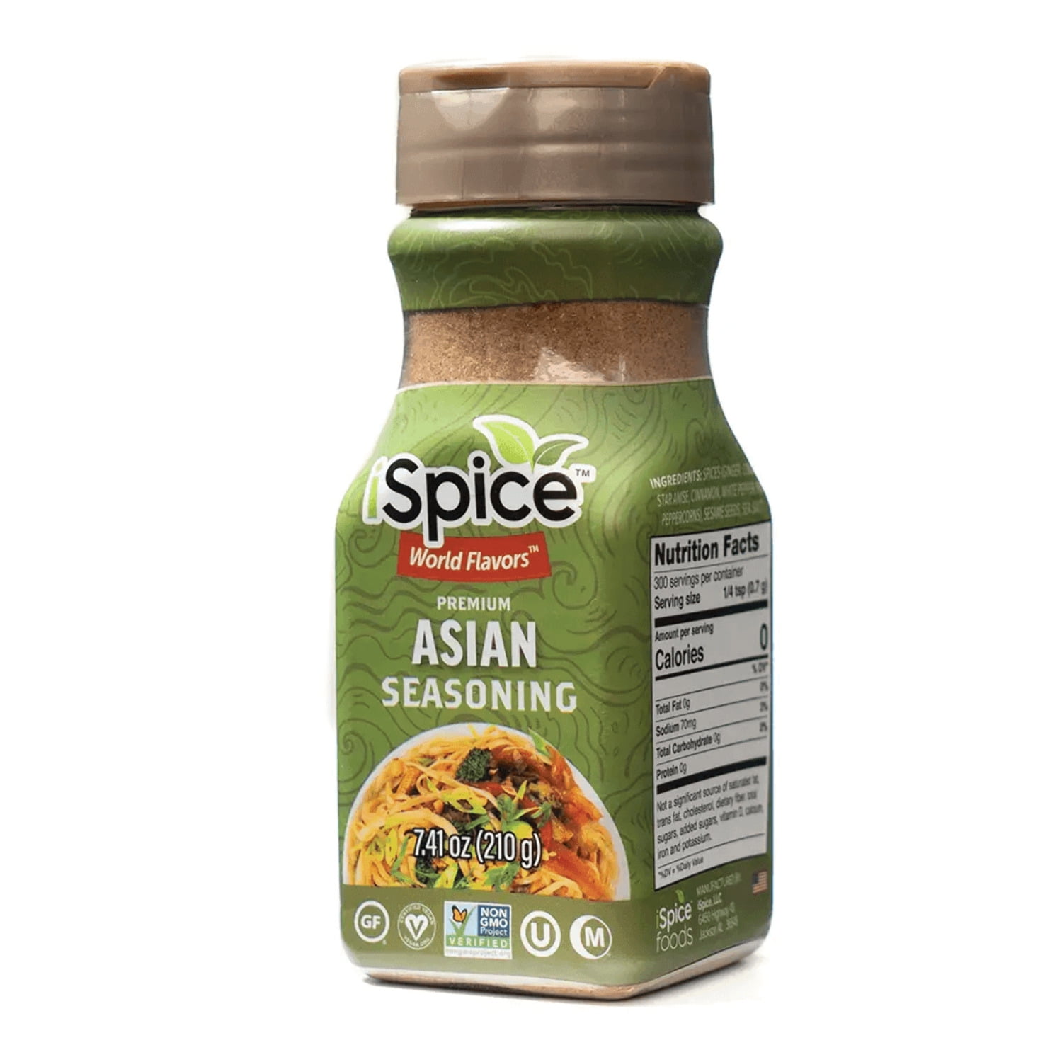 iSpice Asian Seasoning, 7.41 oz, Mixed Spice, Halal, Kosher - Walmart.com
