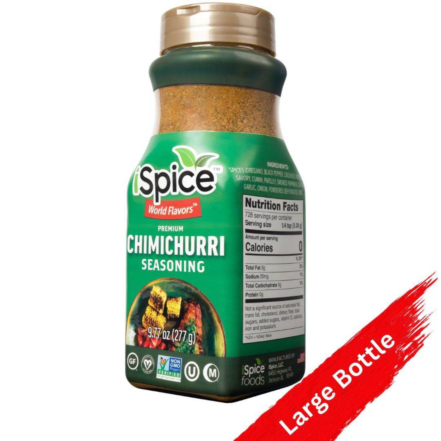 iSpice Blend | Chimichurri Seasoning | 9.77 oz | Mixed Spice Seasoning ...