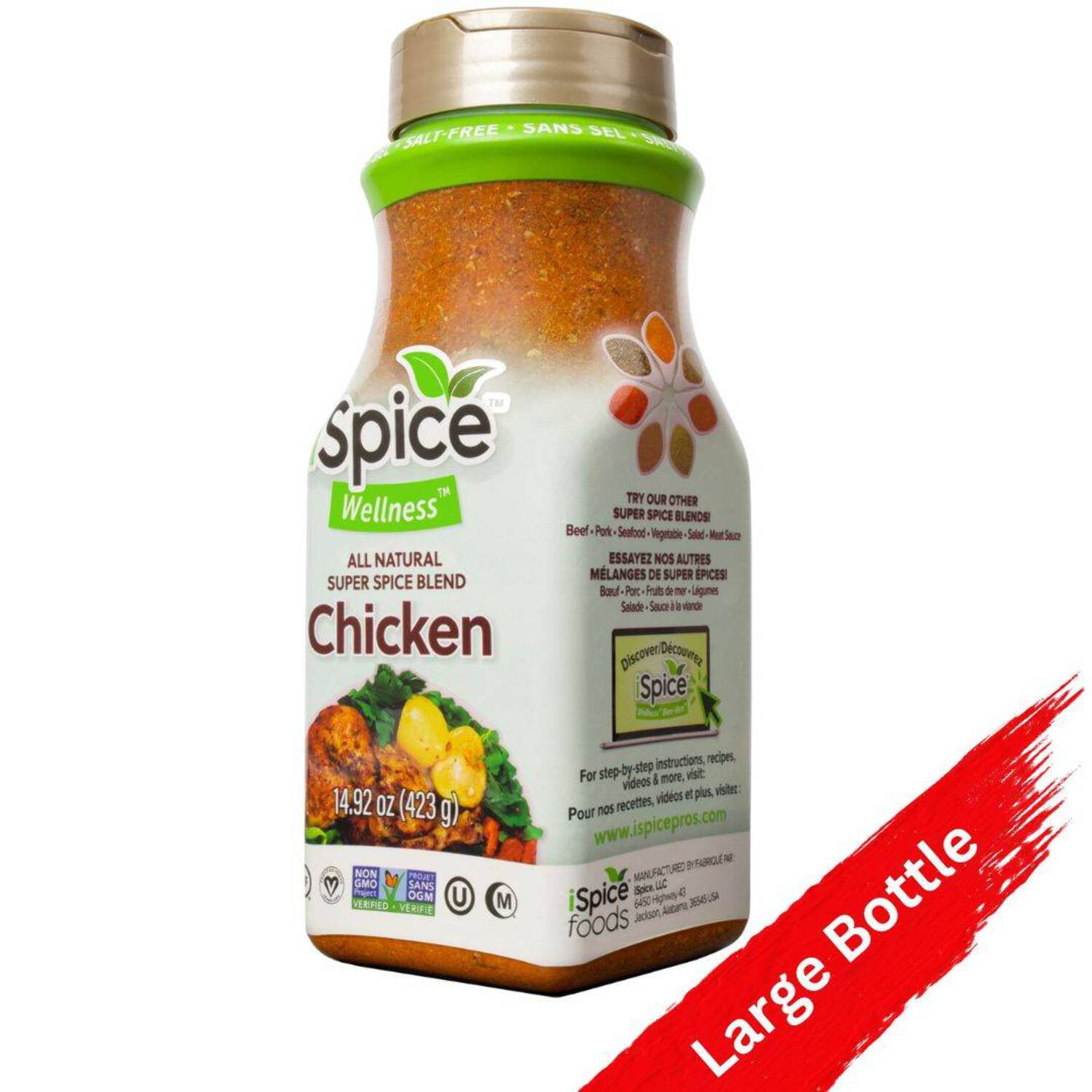 iSpice Blend | Salt-Free Chicken Seasoning | 14.92 oz | Mixed Spice ...