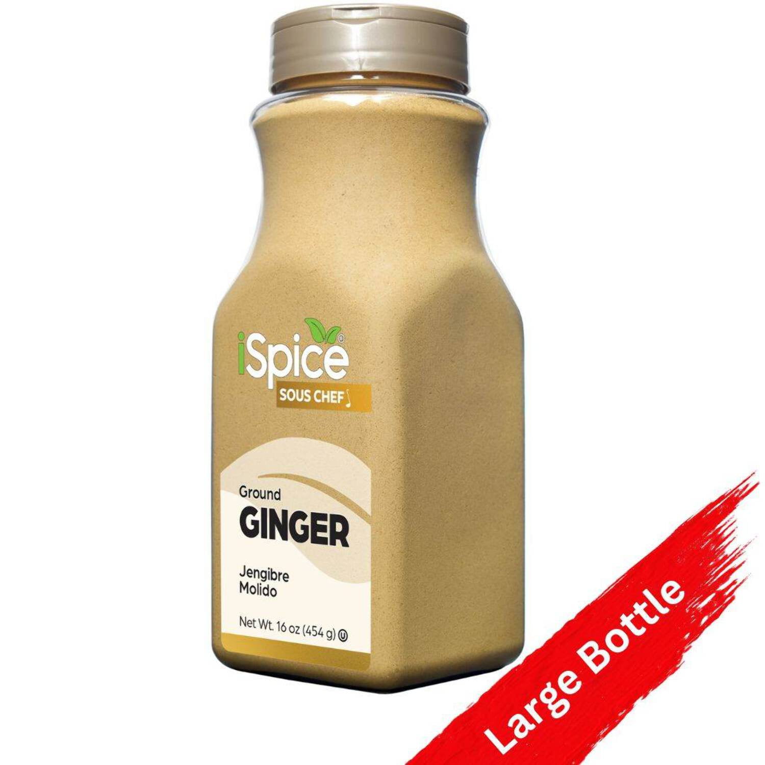 iSpice Ground Ginger, 16 oz, Aromatic Spice for Baking, Cooking ...