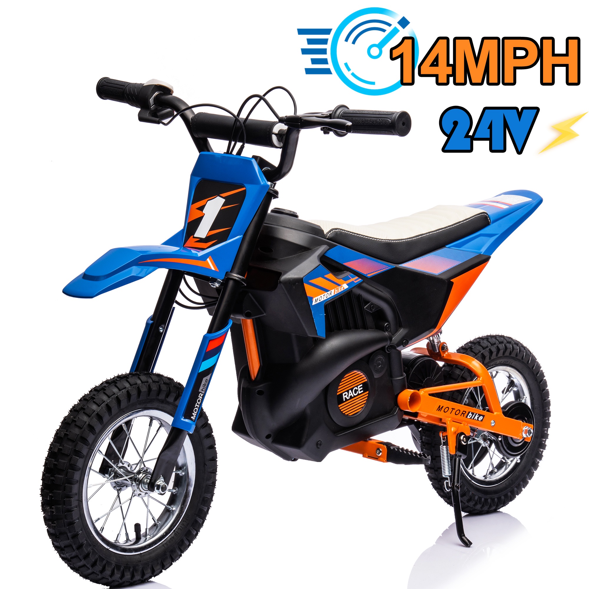 Hyper Toys HPR 350 Electric Dirt Bike for Youth & Teens, 24 Volt ...