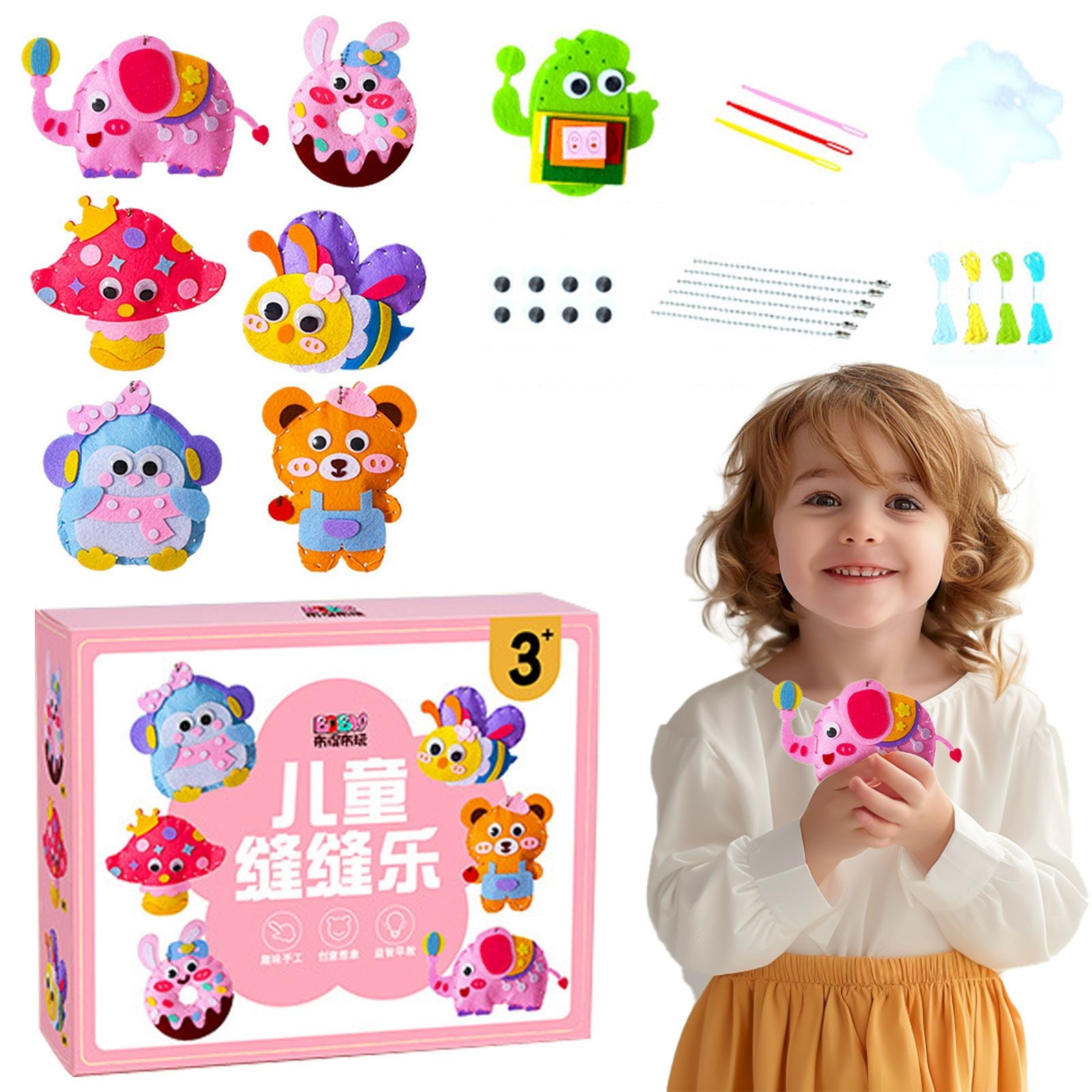 iZZZHH DIY Doll Sewing Kit for Kids - Fun and Creative Beginner Sewing ...