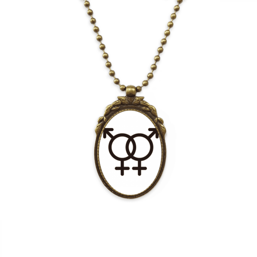 identifying rainbow equality double-number distinction antique necklace ...