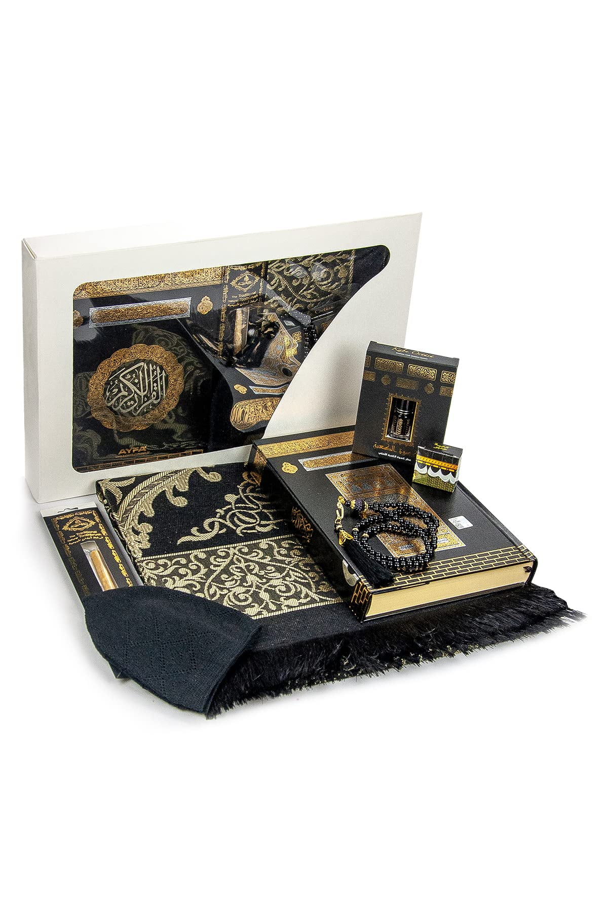 ihvan online Luxury Islamic Prayers Gift Box, Quran & Prayer Beads ...