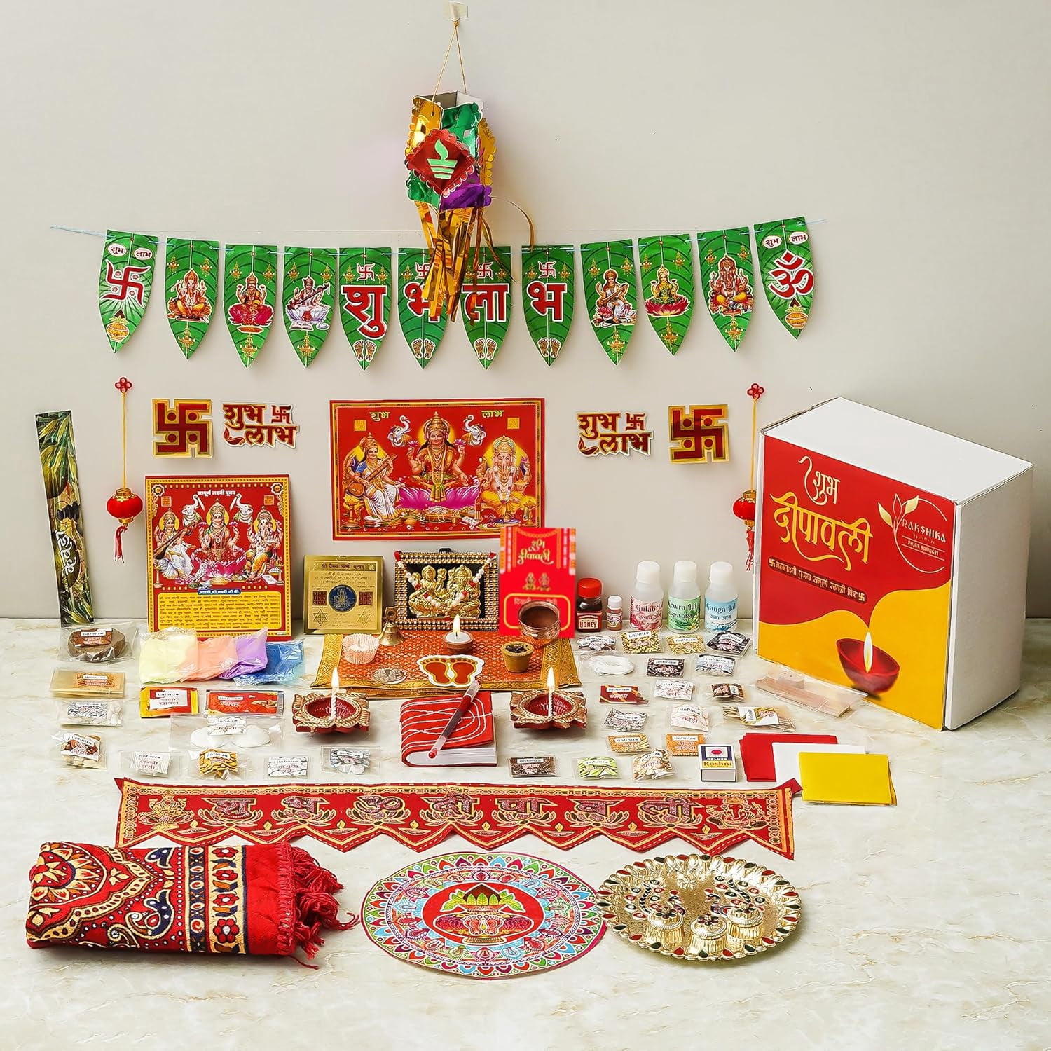 iinfinize Diwali Pooja 71 Items Deepawali Laxmi Hawan Aarti Pujan ...