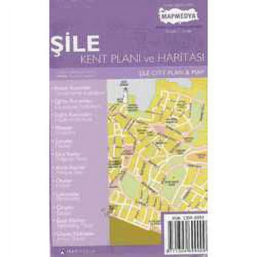 Şile Kent Planı ve Haritası (Sile City Plan and Map) - Walmart.com