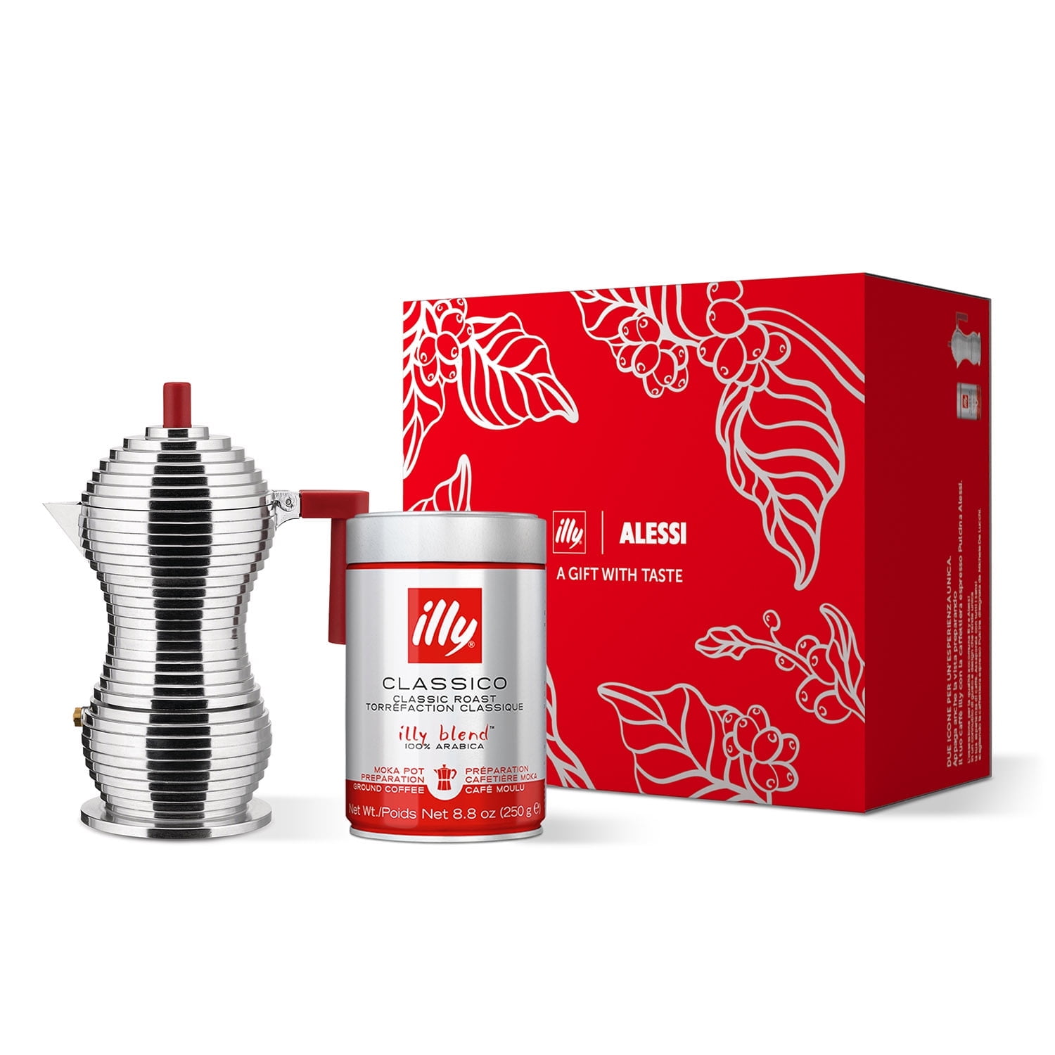 illy Moka Lovers Gift Set, Alessi Pulcina Moka Pot with illy Moka Coffee - Walmart.com