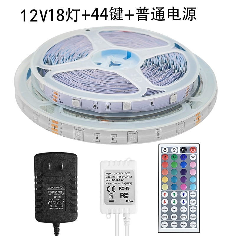 in stock rgb light strip suit 5050 low voltage 44 key infrared ...