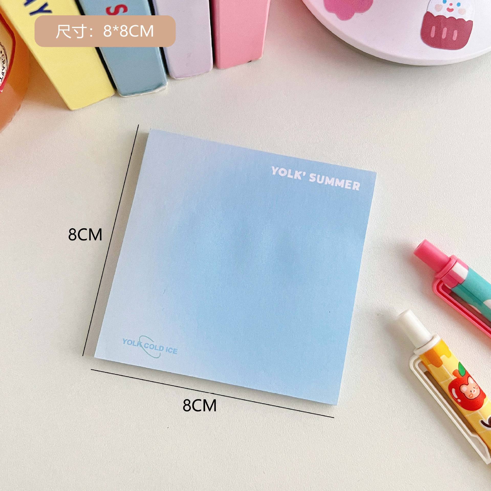 ins style summer color egg yolk Halo sticky notes simple gradient can ...