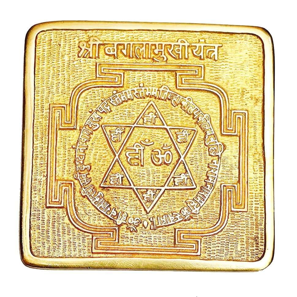 ishaSpirituals Siddha Shri Baglamukhi Yantra Ashtdhatu Maha Yantram ...
