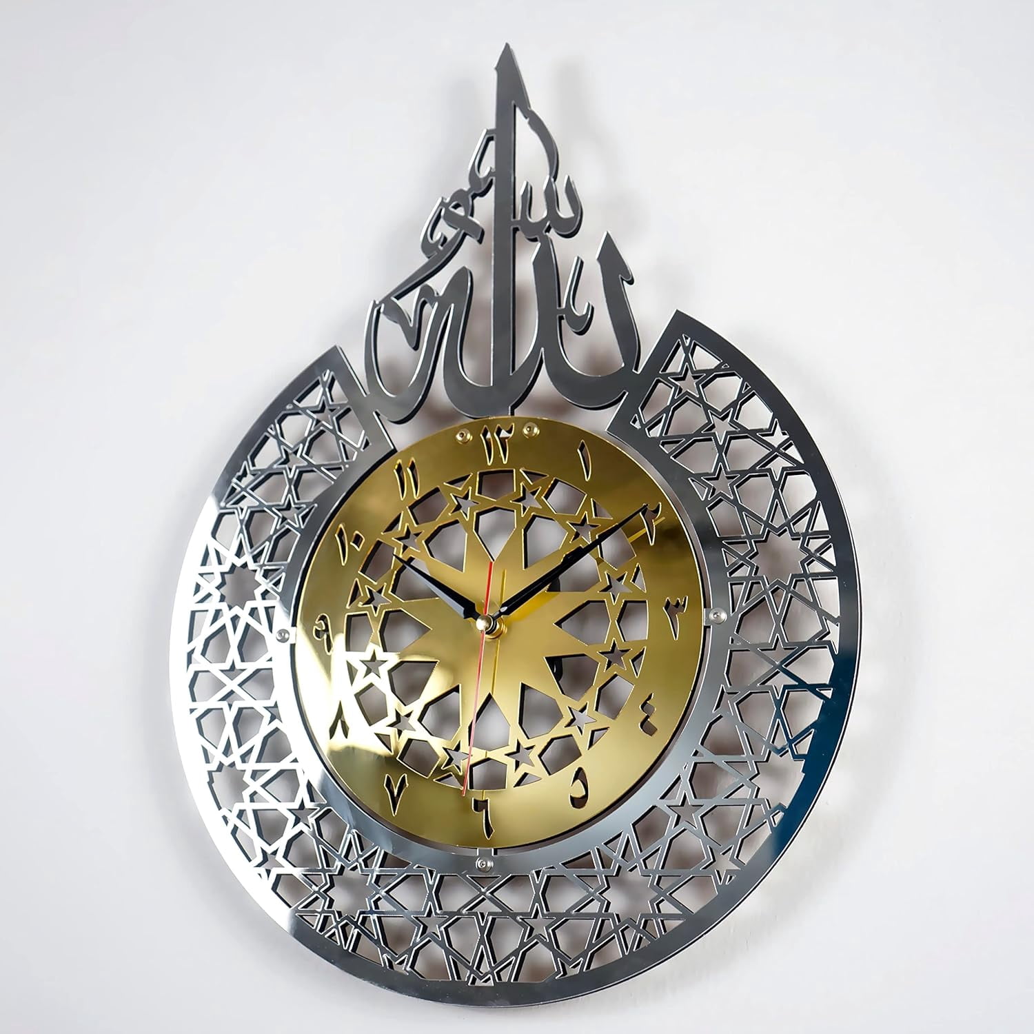 iwa concept Allah Calligraphy Wooden Islamic Wall Clock, Silent ...