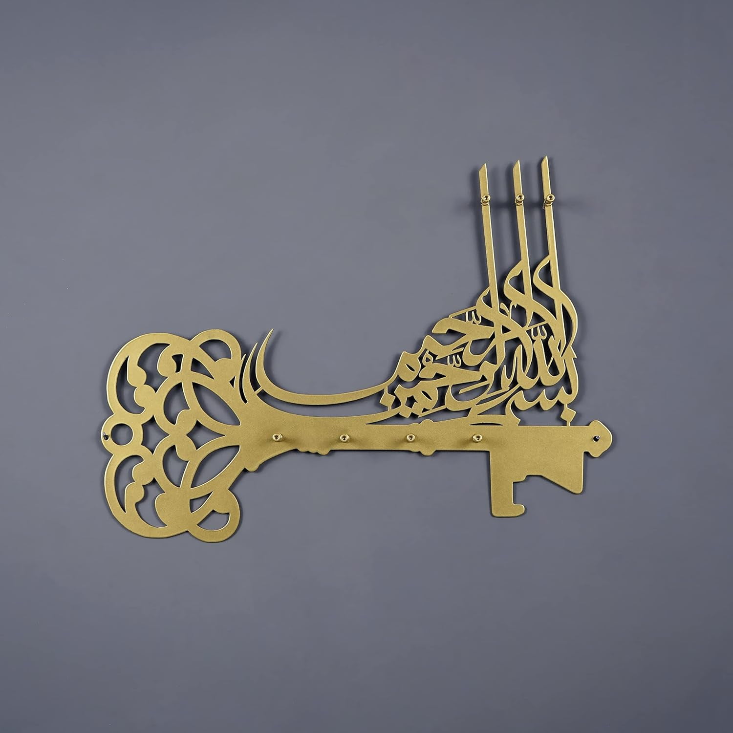 iwa concept Arabic Calligraphy Metal Islamic Key Holder | Islamic Wall ...