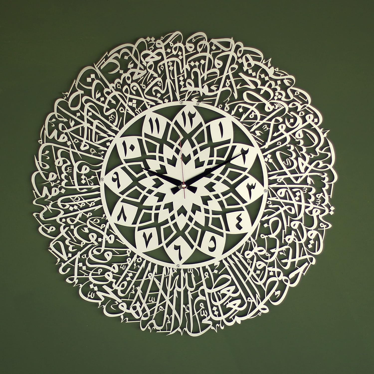 iwa concept Ayatul Kursi Metal Islamic Clock | Islamic Ramadan Wall ...