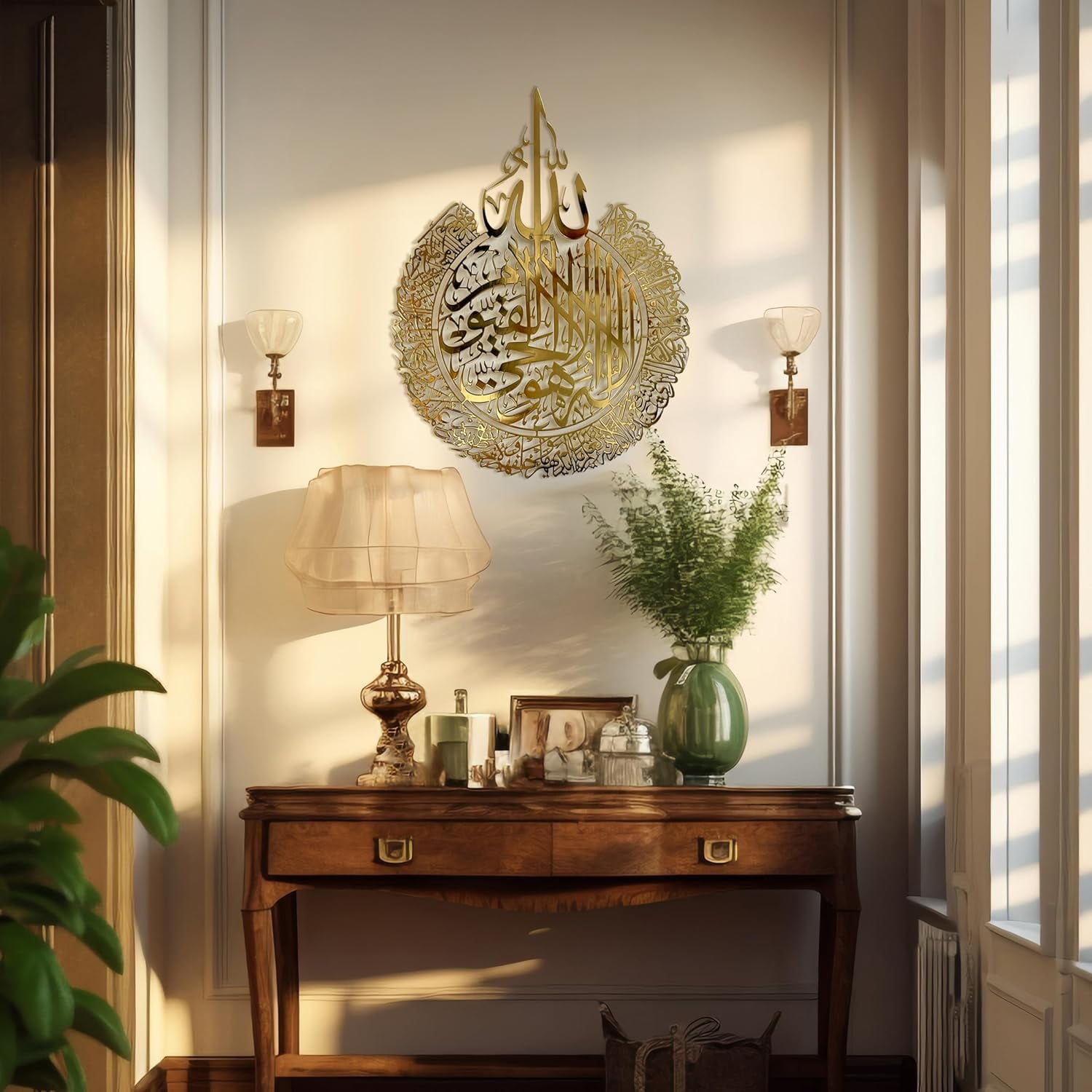 iwa concept Ayatul Kursi Shiny Metal Islamic Wall Art, Throne Verse ...