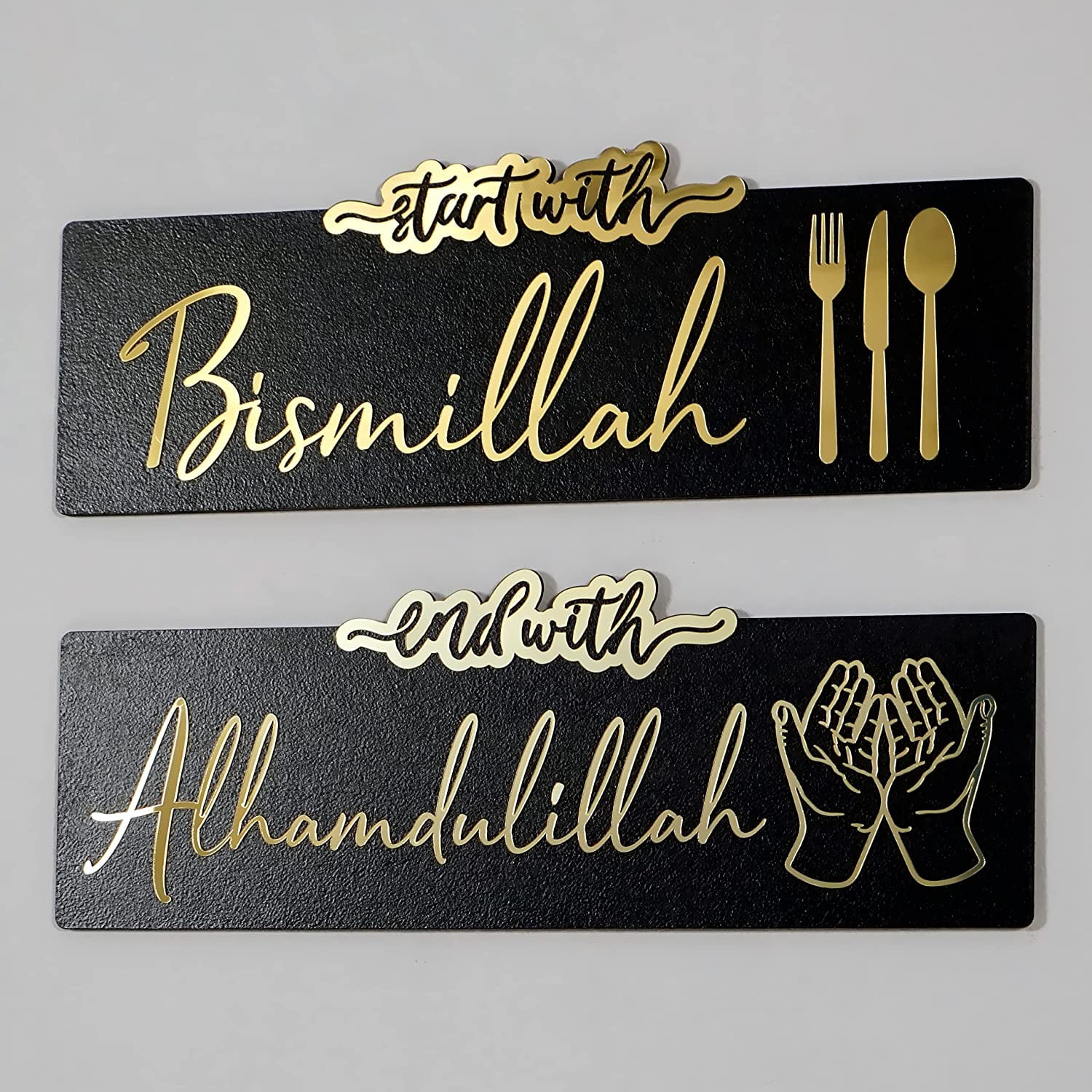 iwa concept Bismillah and Alhamdulillah Wooden Islamic Wall Art, Start ...