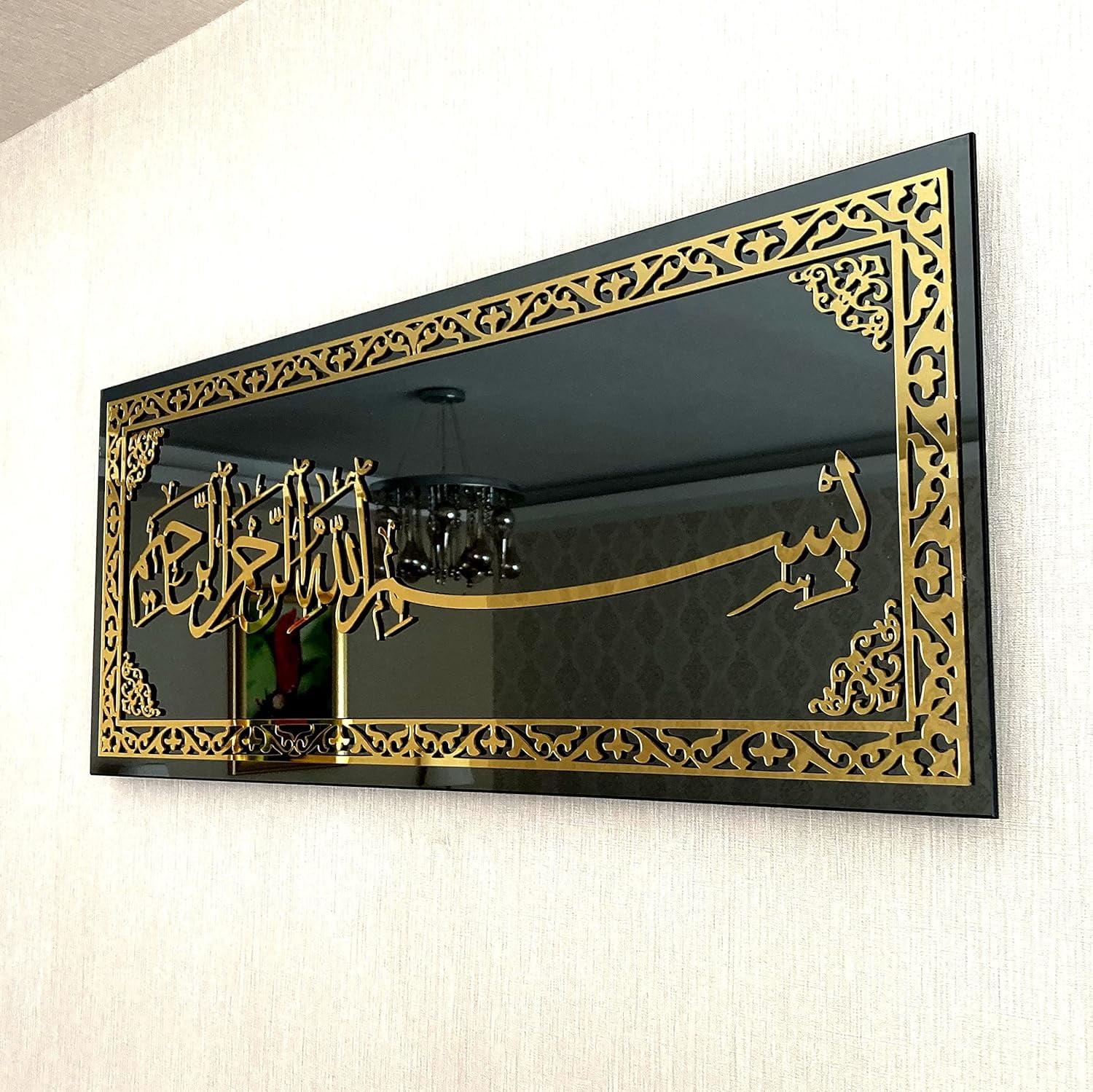 iwa concept Black Mirror Tempered Glass Islamic Wall Art | Ramadan ...