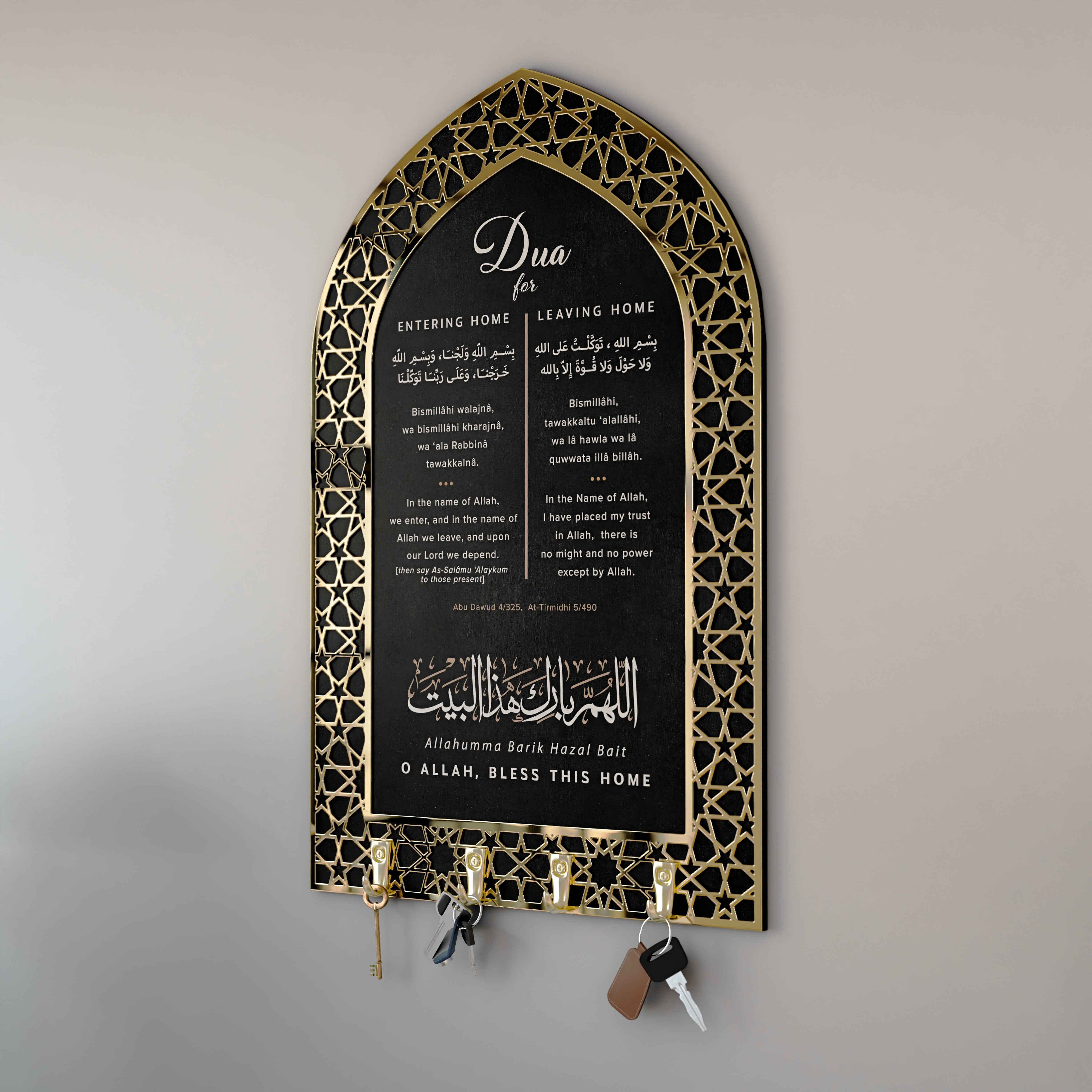 iwa concept Dua Key Holder Islamic Wall Art Mihrab Design, Black Panel ...