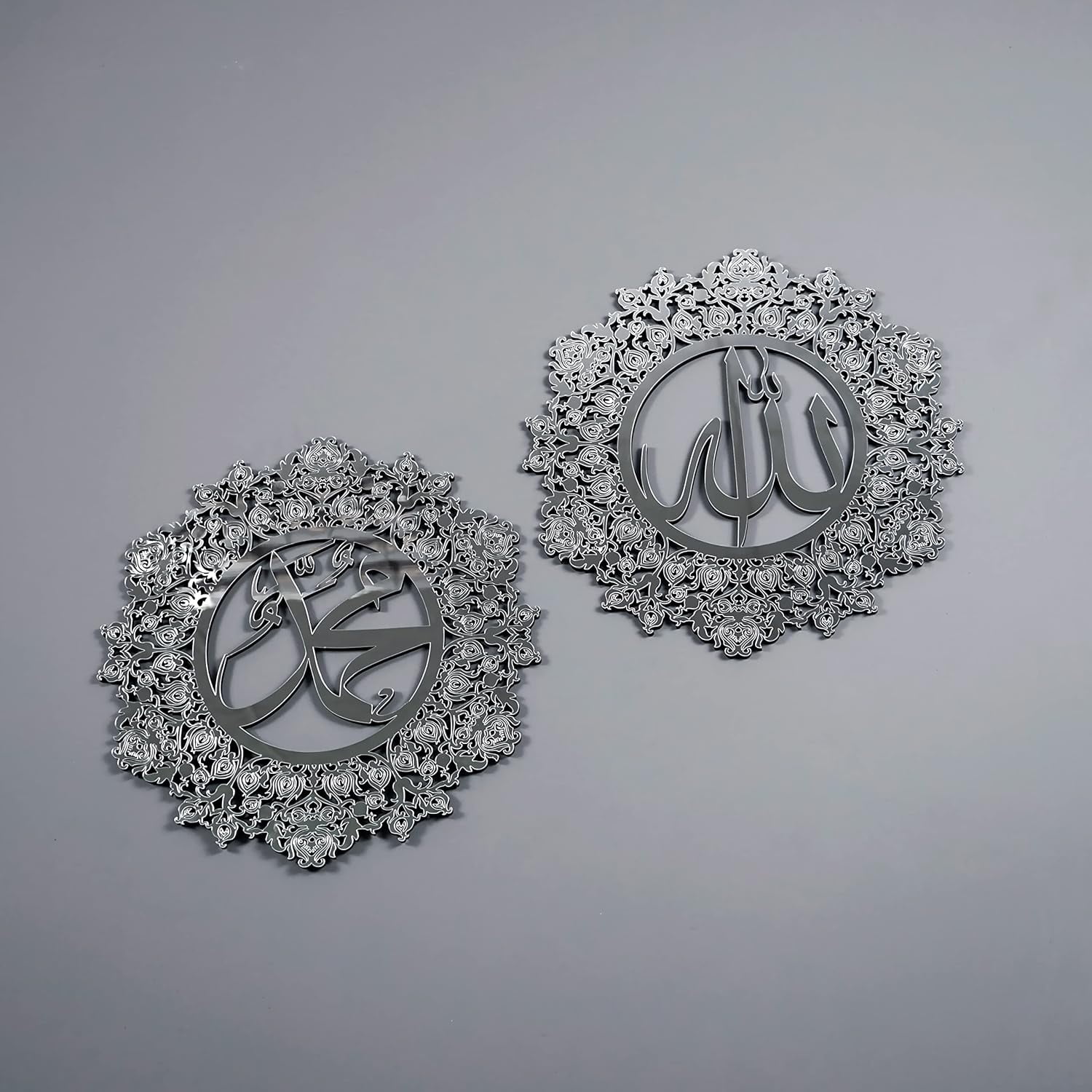 iwa concept Set of Allah (SWT) and Mohammad (Pbuh) Islamic Wall Decor ...