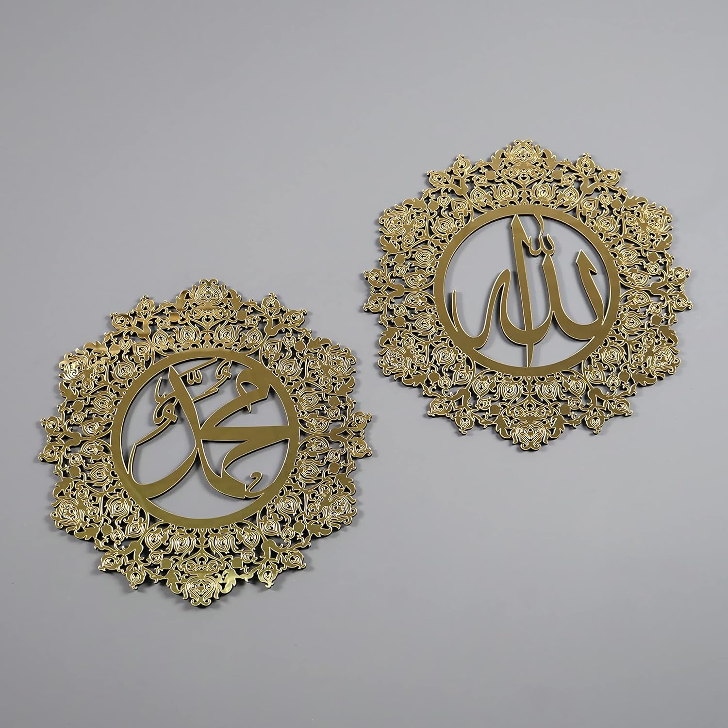 iwa concept Set of (SWT) and Mohammad (Pbuh) Islamic Wall Decor ...