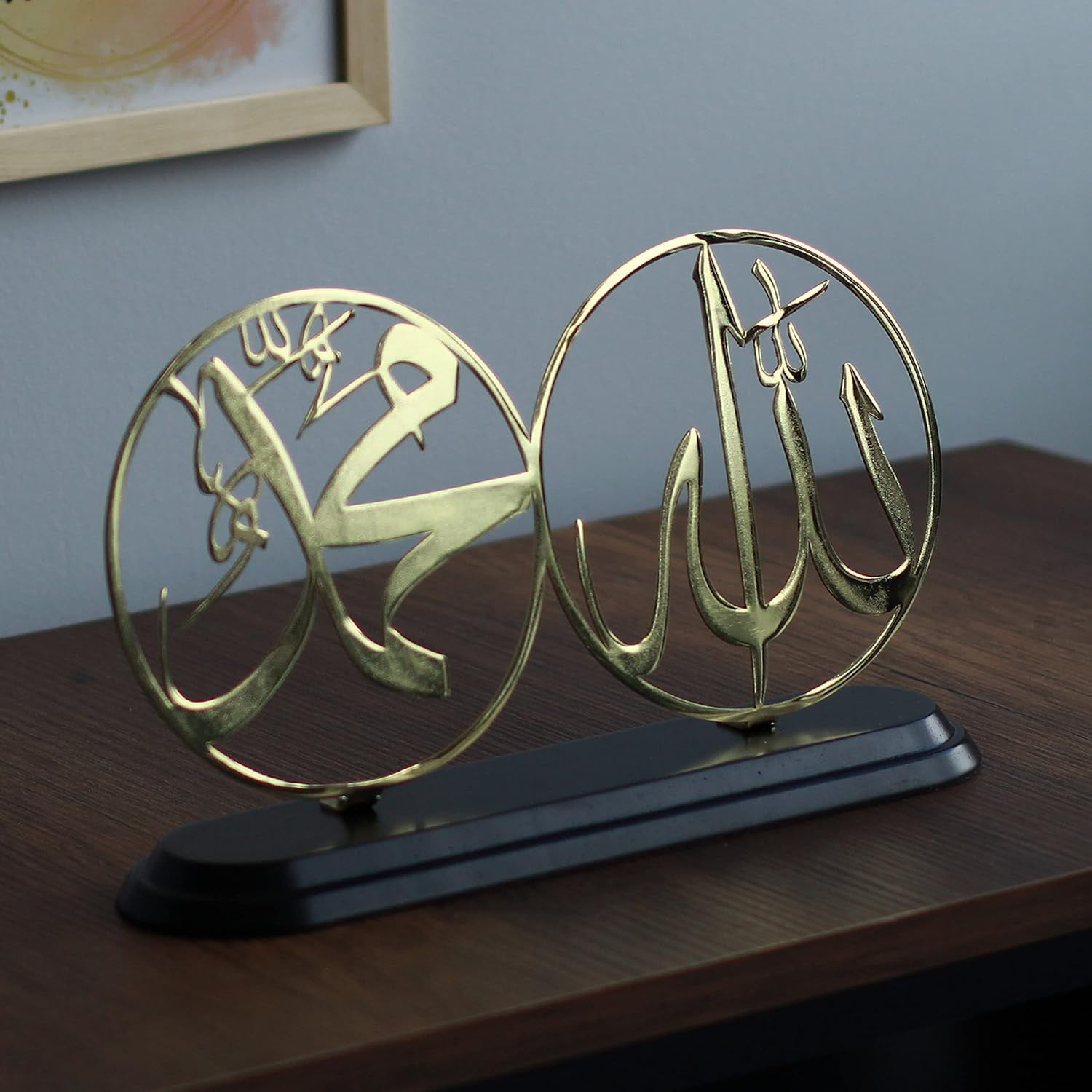iwa concept Shiny Metal (SWT) and Muhammad (PBUH) Table Decors ...
