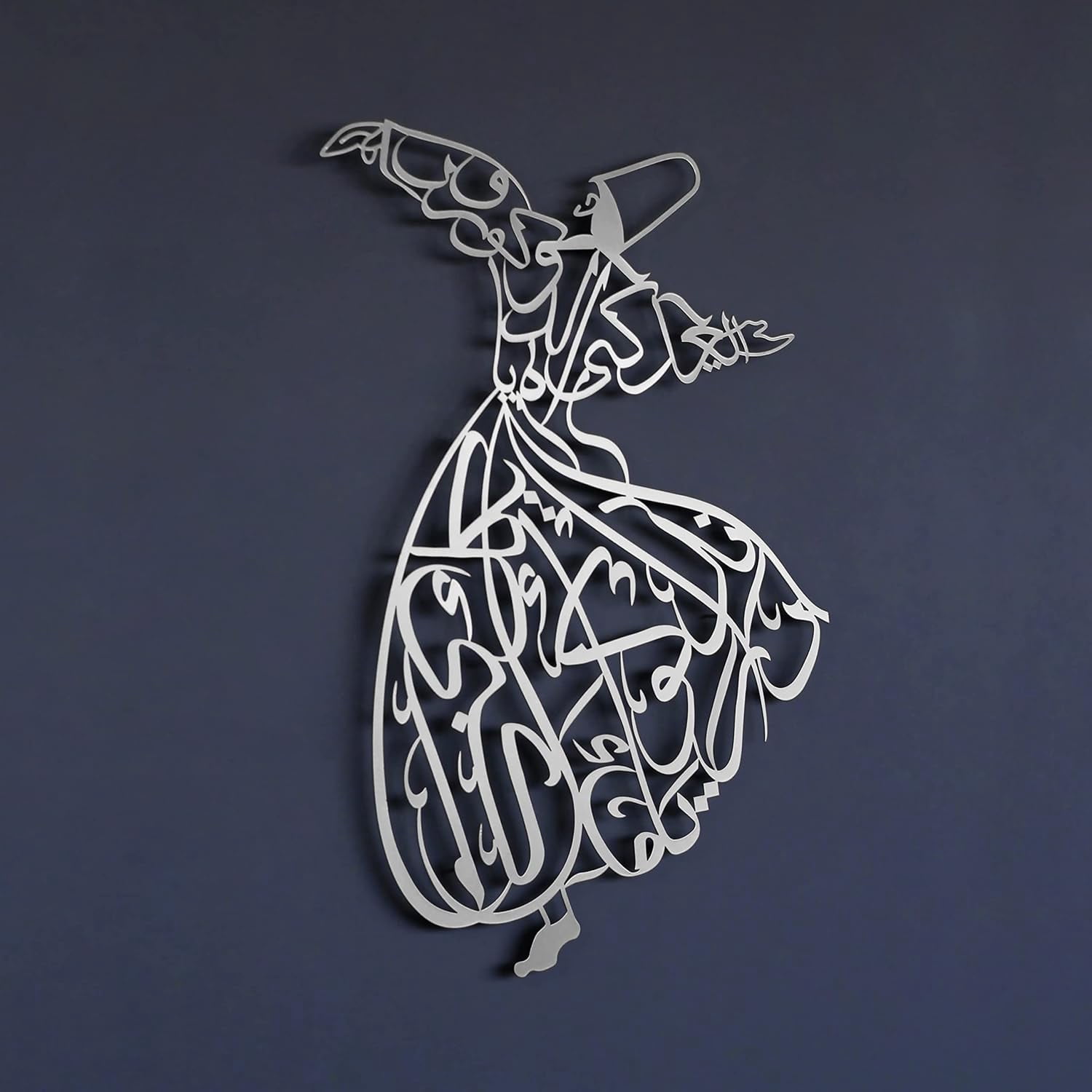 iwa concept Whirling Dervish Metal Islamic Wall Art, Ramadan Decoration ...