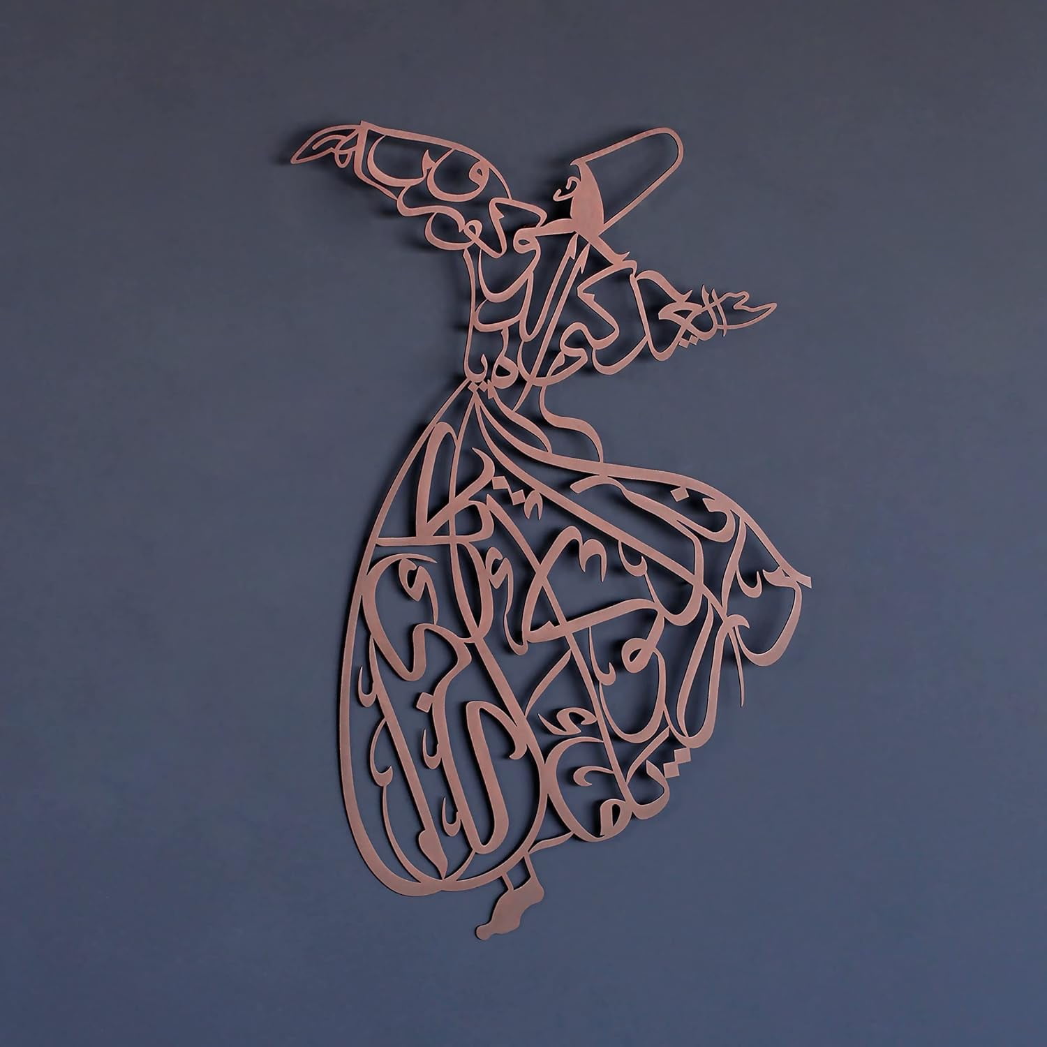 iwa concept Whirling Dervish Metal Islamic Wall Art, Ramadan Decoration ...