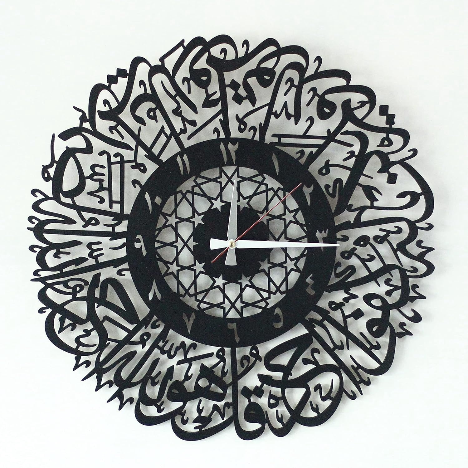 iwa concept Wooden Acrylic Ikhlas Clock | Islamic Ramadan Wall ...