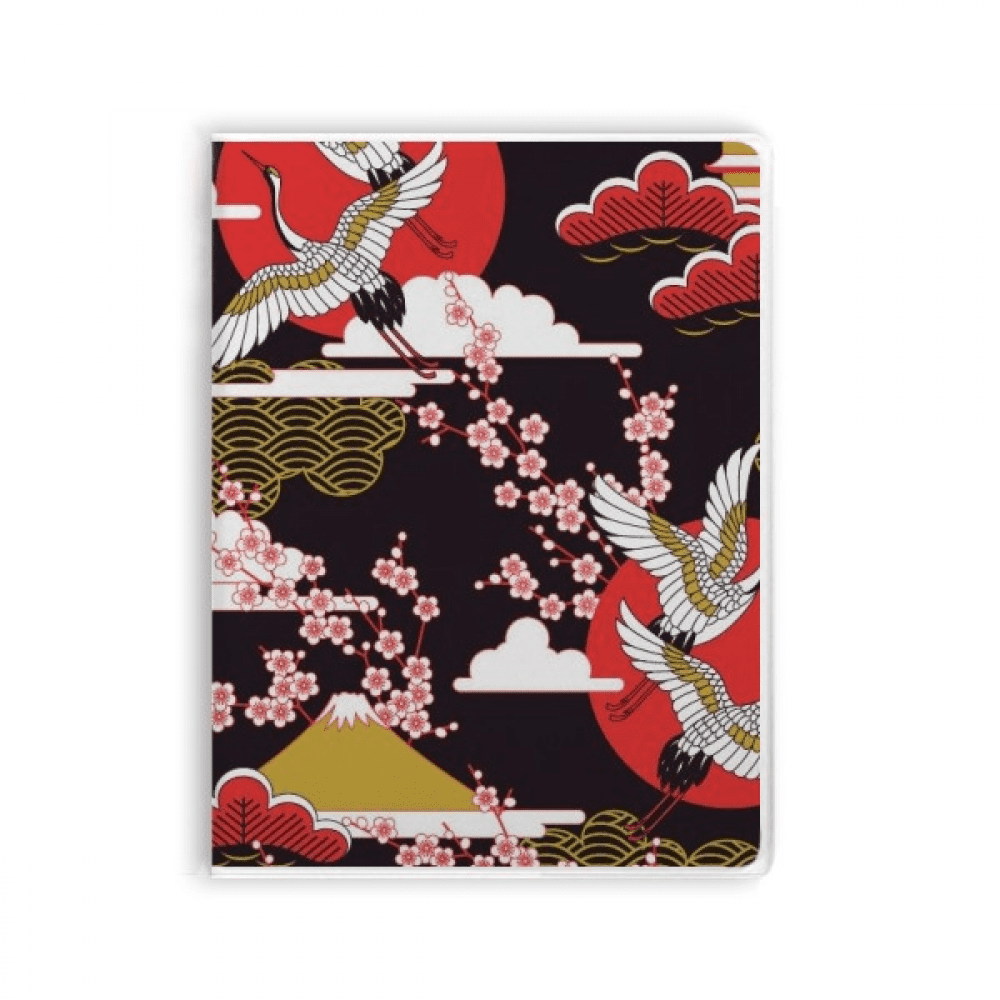 japan cranes cloud sun notebook gum cover diary soft cover journal - Walmart.com