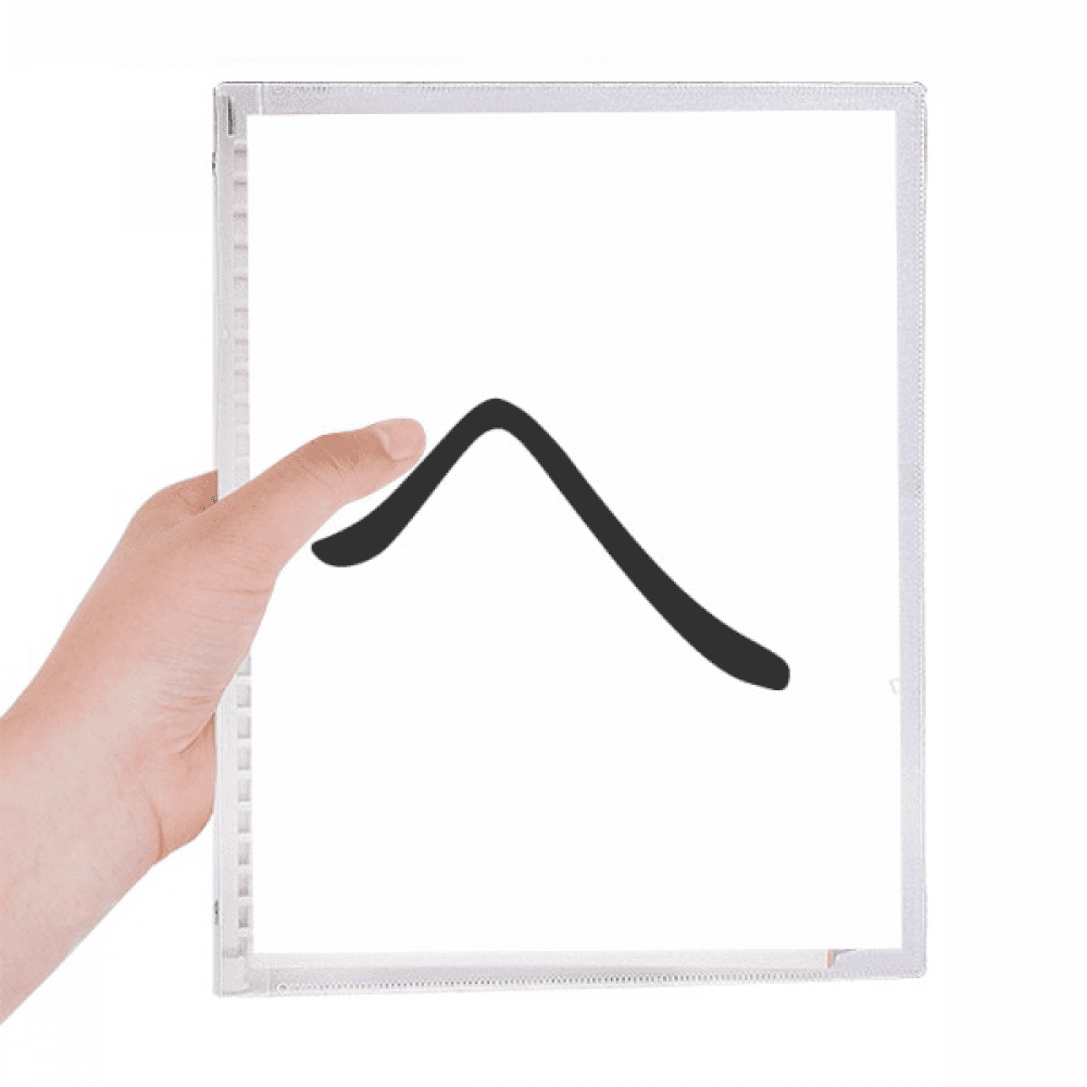 japanese hiragana character he notebook loose diary refillable journal ...