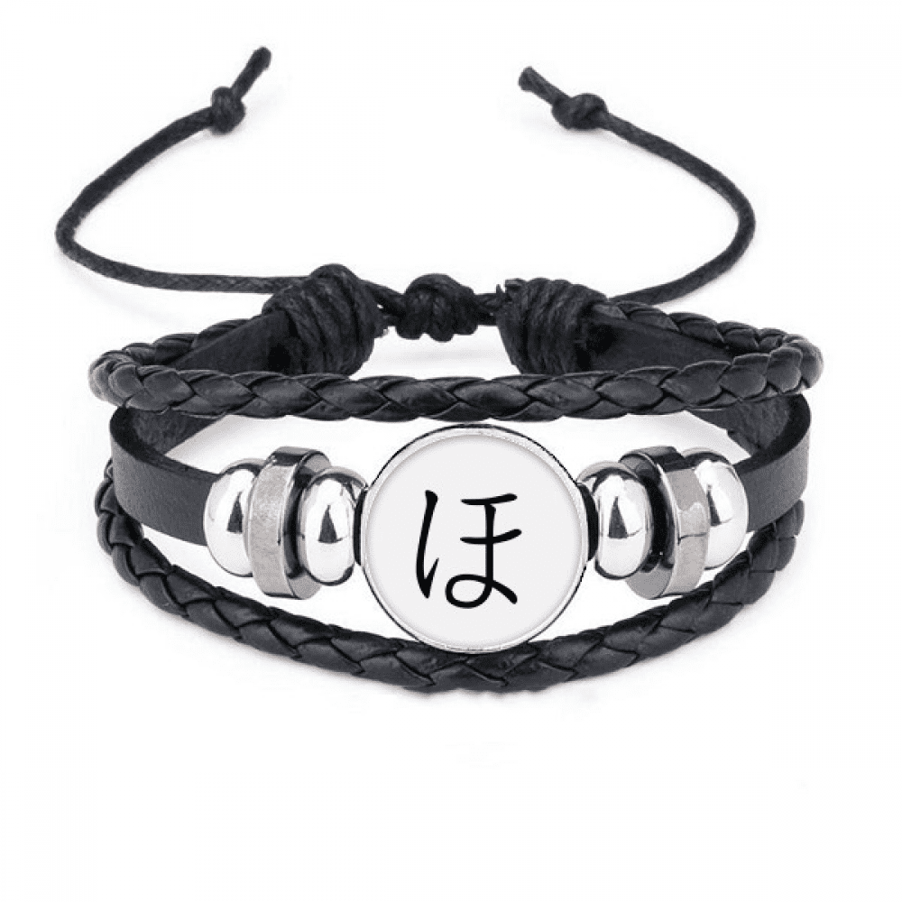japanese hiragana character ho bracelet braided leather woven wristband ...