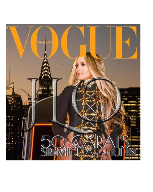 jlo vogue journal: Jennifer Lopez Vogue Journal, (Paperback) - Walmart.com