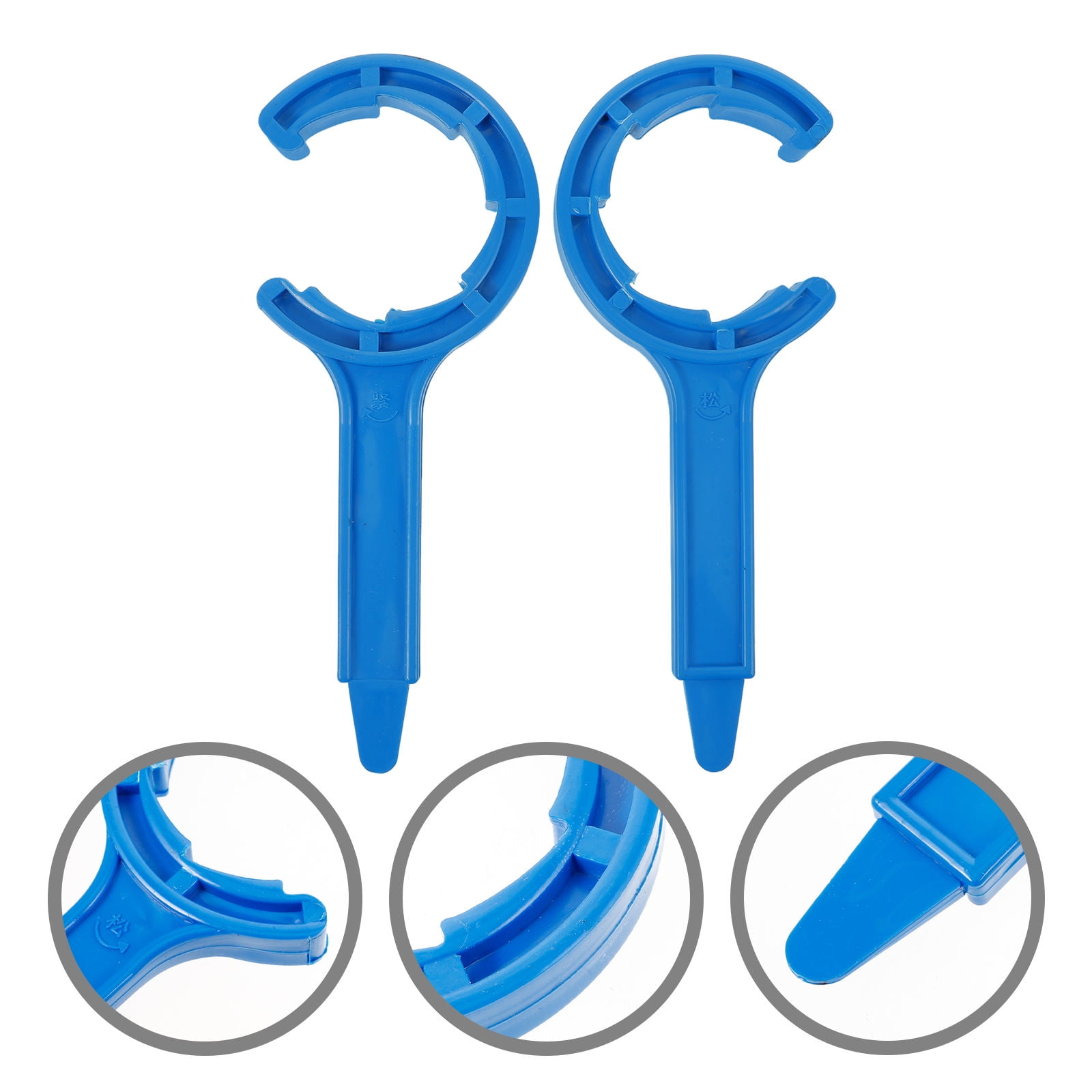 jojofuny 2Pcs Rectangular Blue Plastic Bucket Lid Wrench for Industrial ...