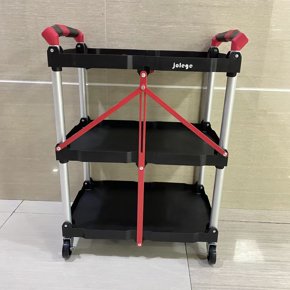 Trolley