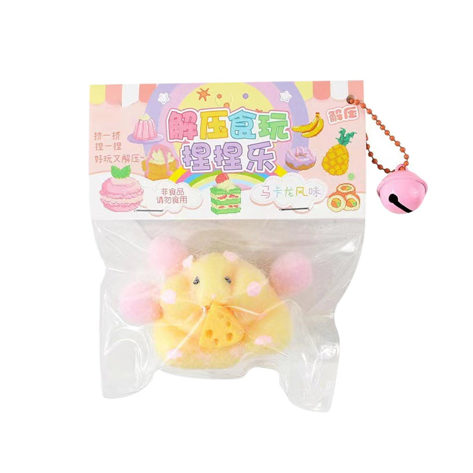 Taba Squishy 6 Taba Squishies Hamster Con Queso - Juguetes Anti-Estrés ...