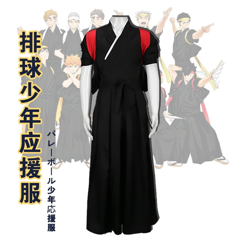 junior cos sword uniform support uniform warrior uniform Japanese and ...