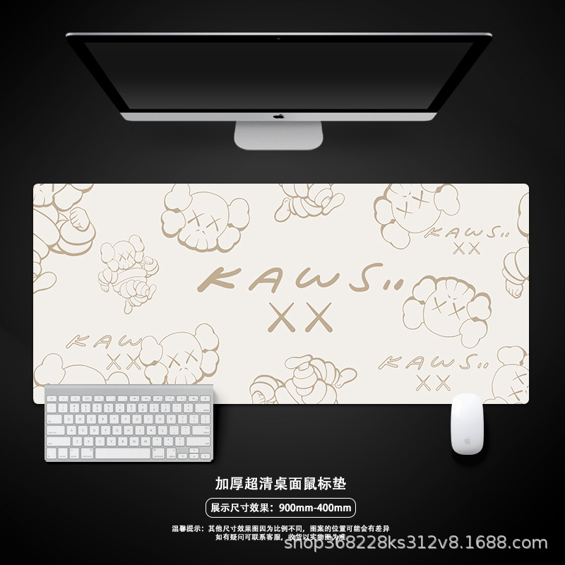 kaws Sesame Street oversized mouse pad cartoon graffiti dormitory ...