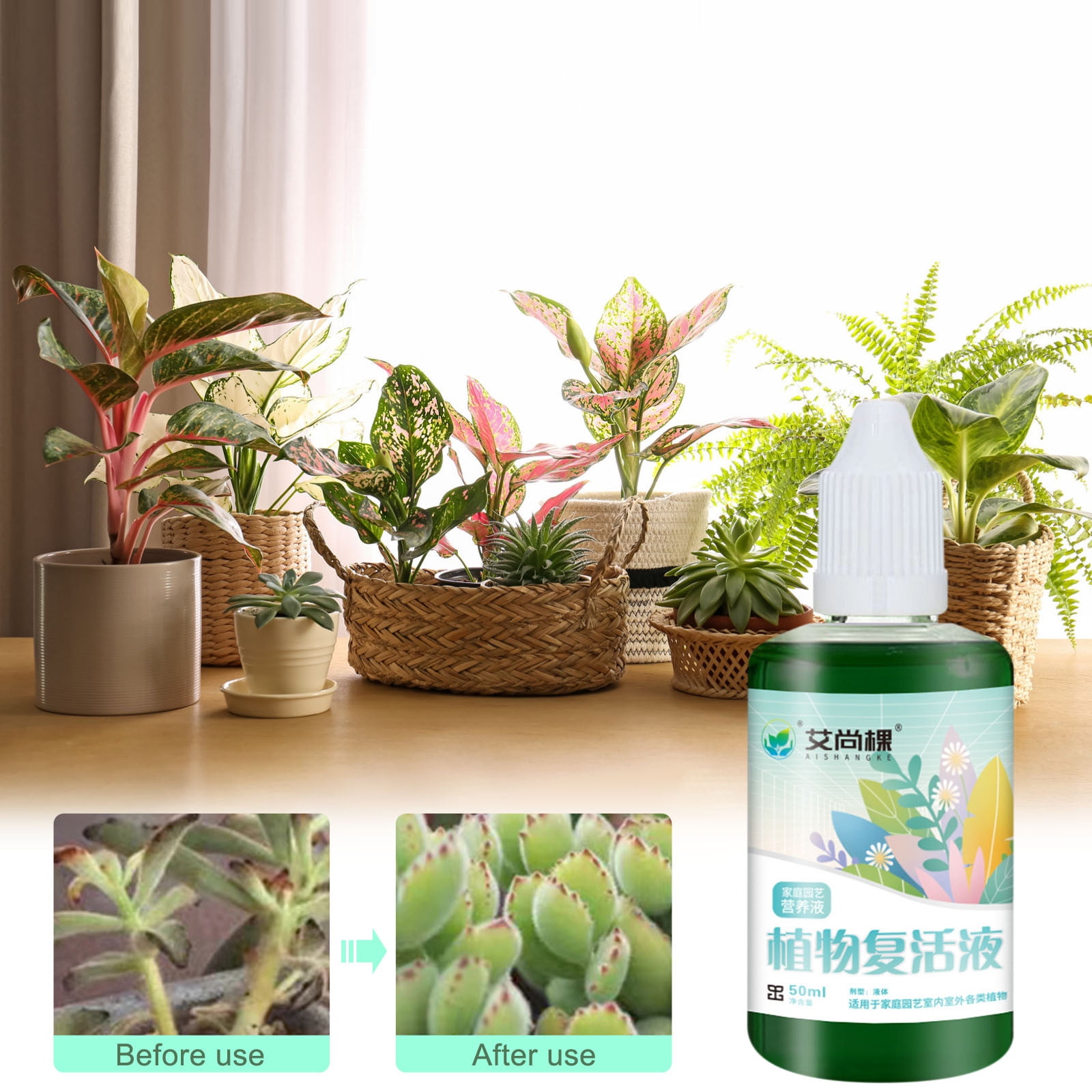 kcavykas 50ml Universal Plant Growth Booster – Rooting Liquid ...