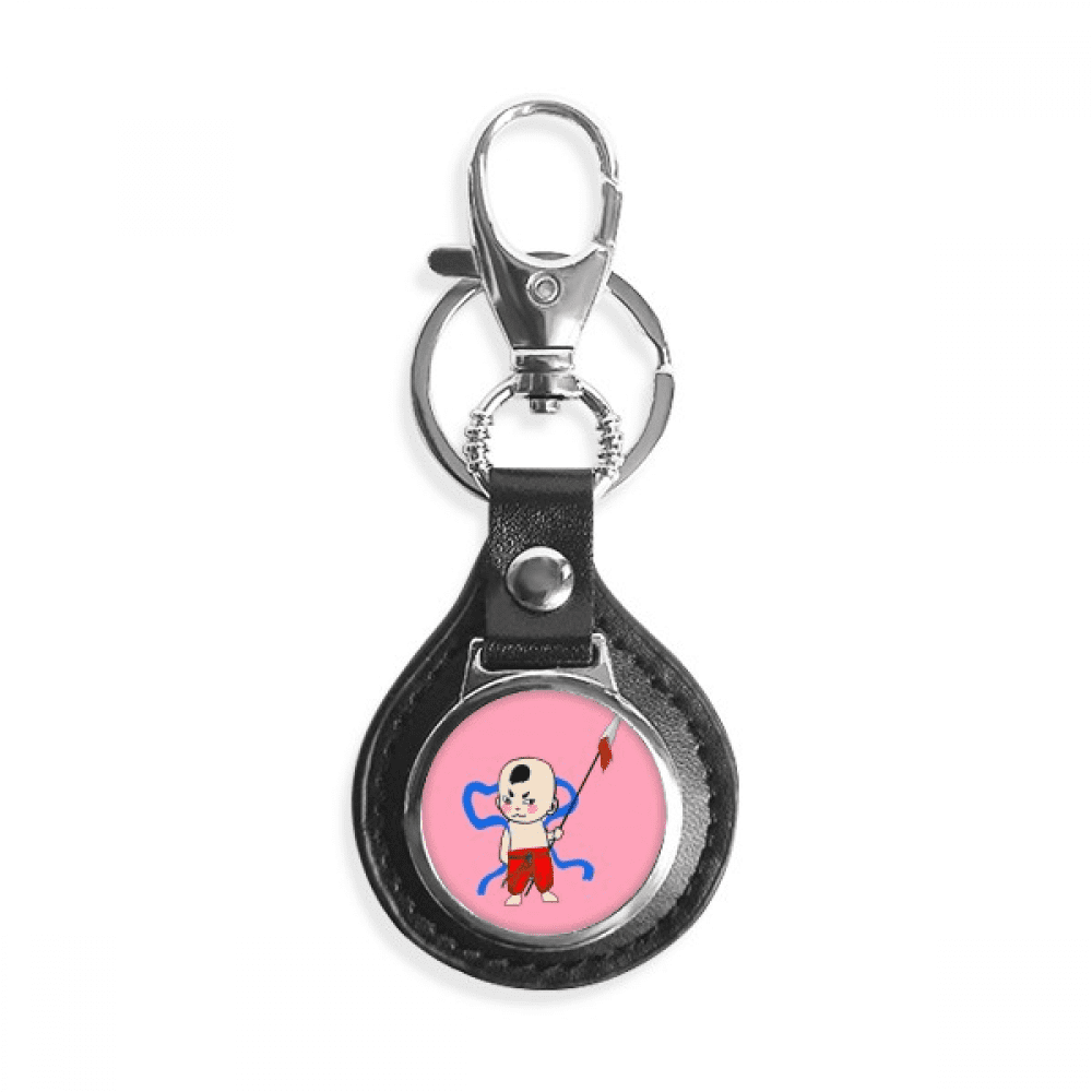 kid red mythology key link chain keyholder finder hook metal - Walmart.com