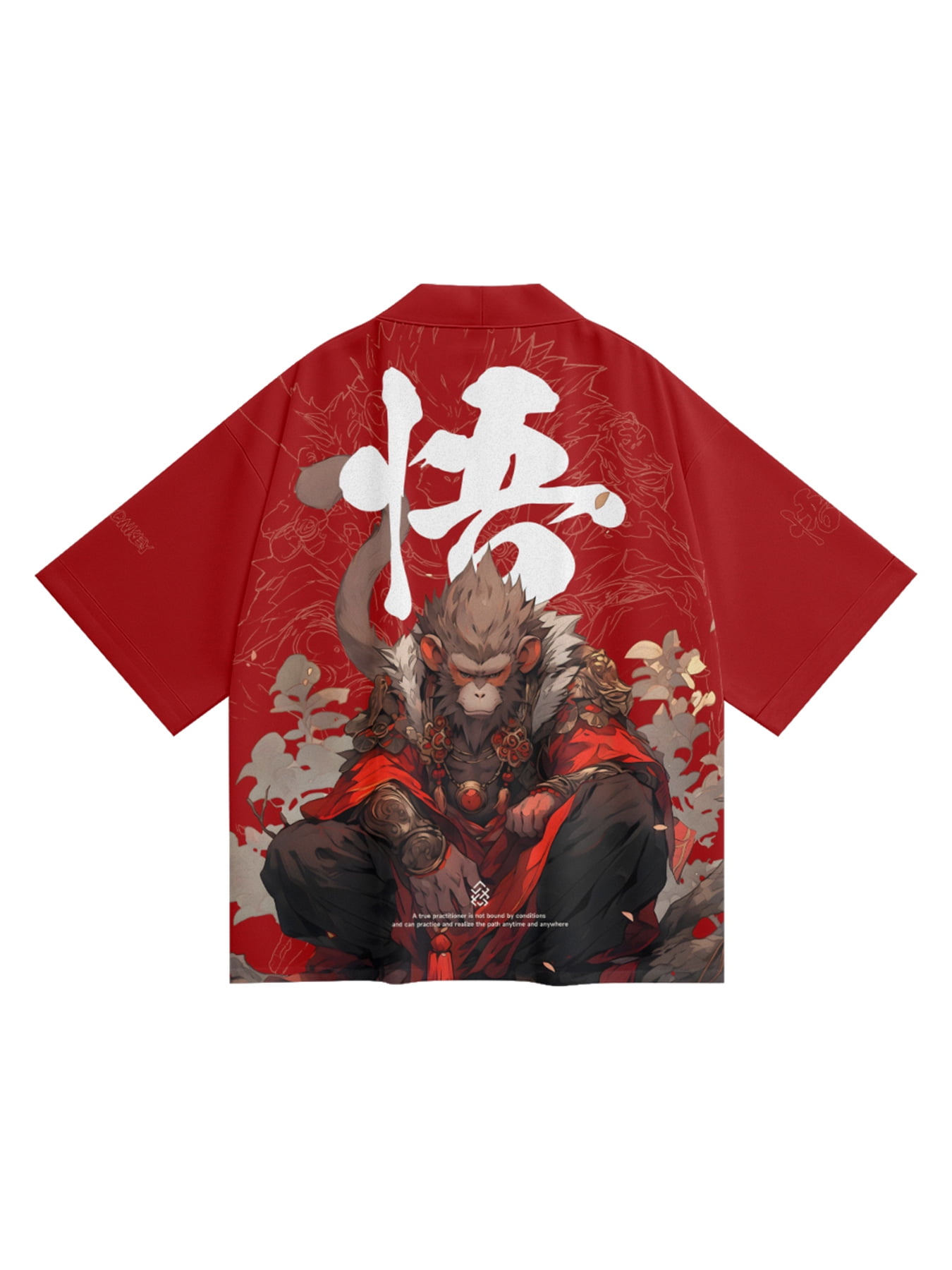 kimono men's Dao robe Chinese traditional twelve zodiac Wukong printed ...