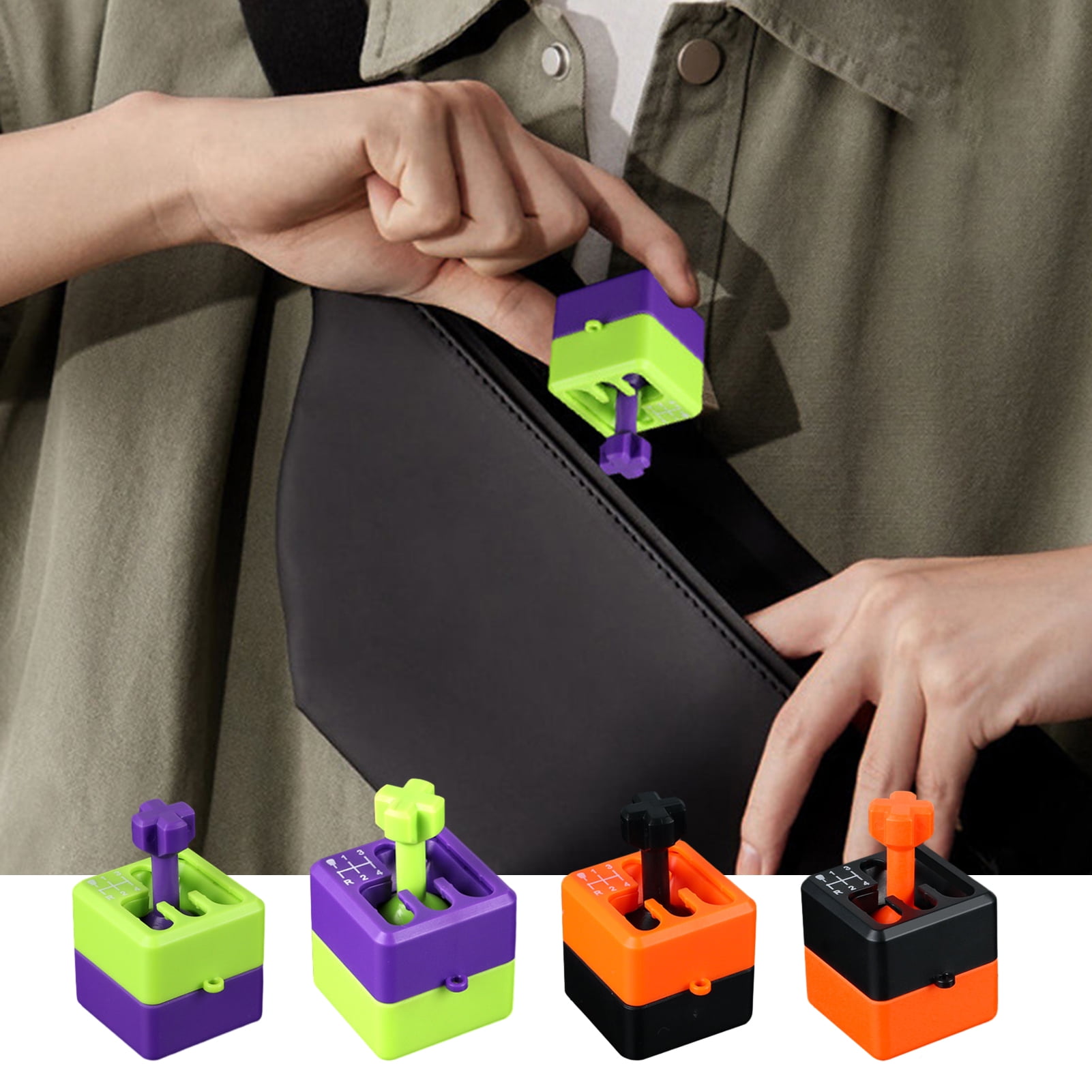 kiskick Mini Car Transmission Gear Fidget Toy with Key Ring - Colorful ...