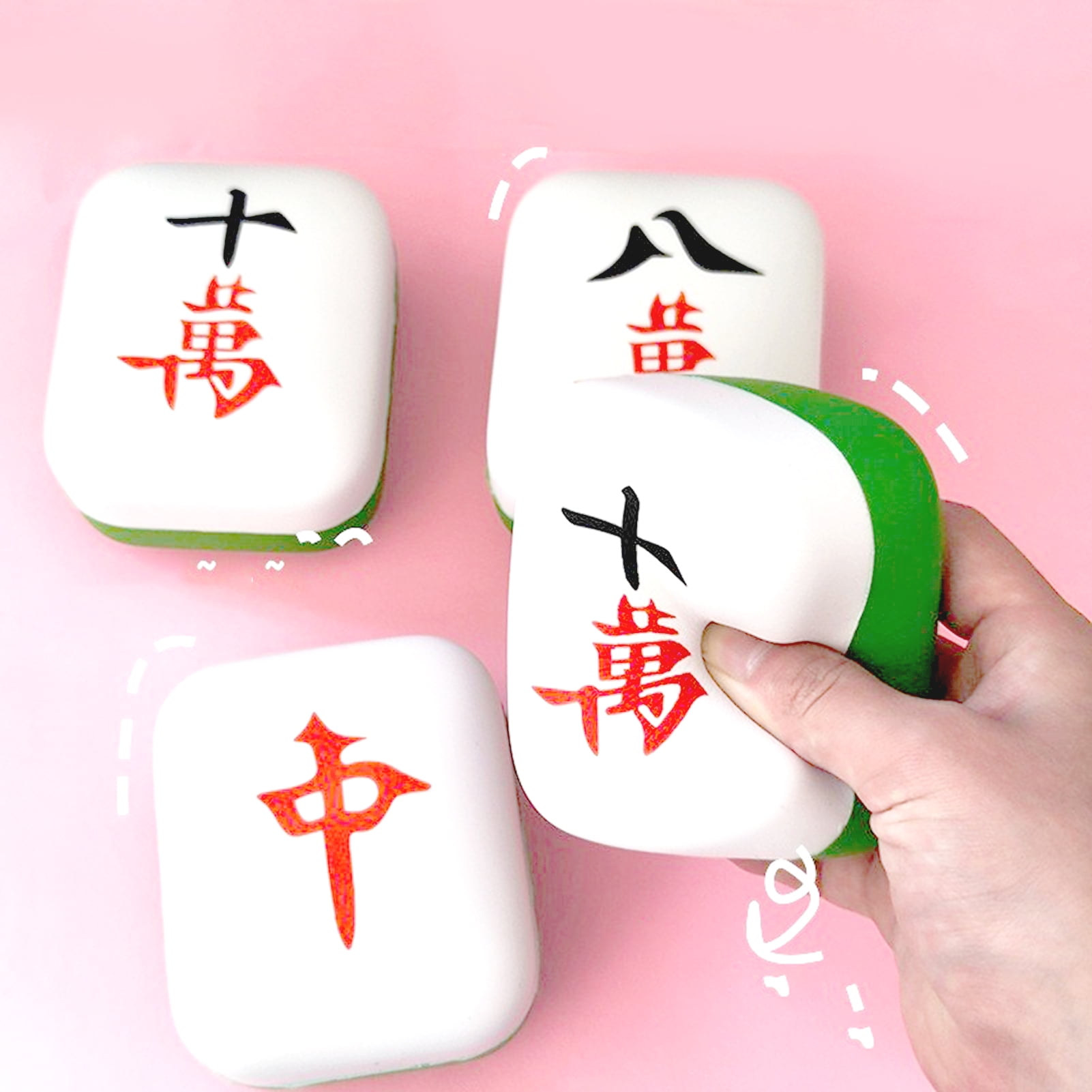 kiskick Simulation Mahjong Squeeze Toy - Soft Rebound TPR Elastic Block ...