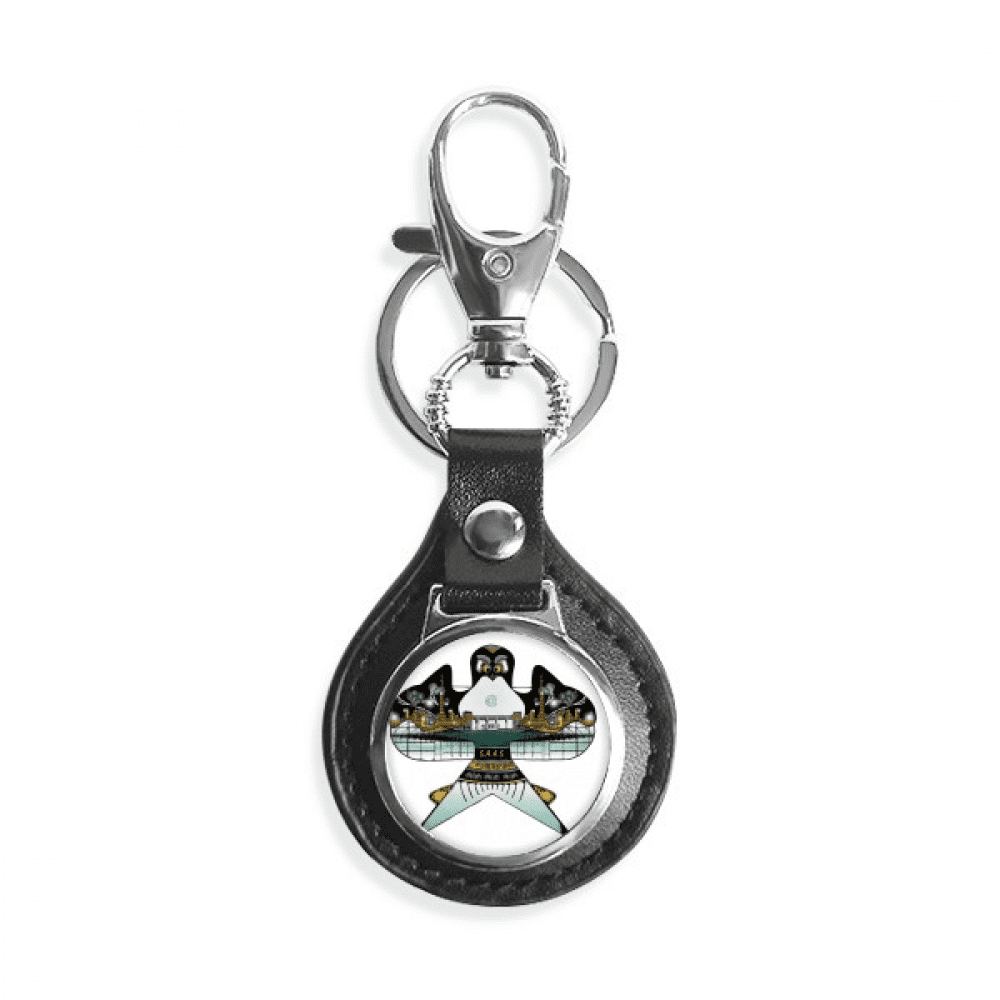 kite chinese traditional culture pattern key link chain keyholder ...