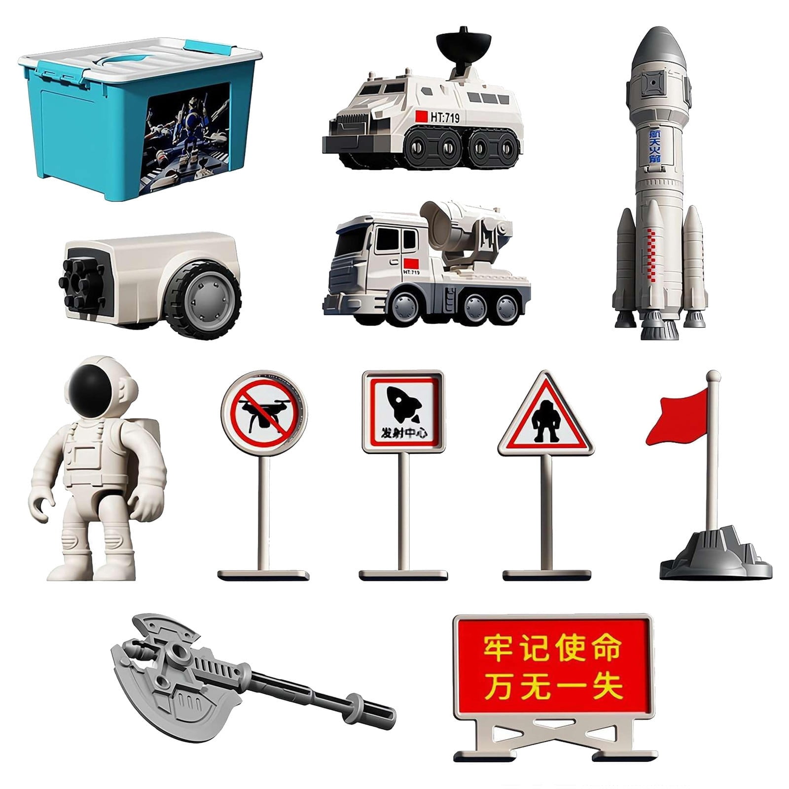 kjfeif Rocket Car Toy,Rocket Toys for Kids 35,Toys DIY Educational ...