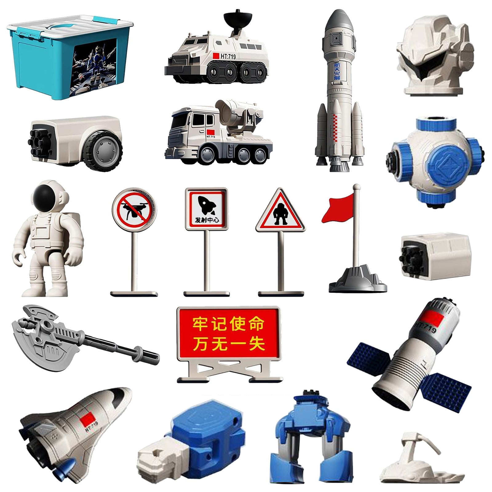 kjfeif Rocket Car Toy,Rocket Toys for Kids 35,Toys DIY Educational ...