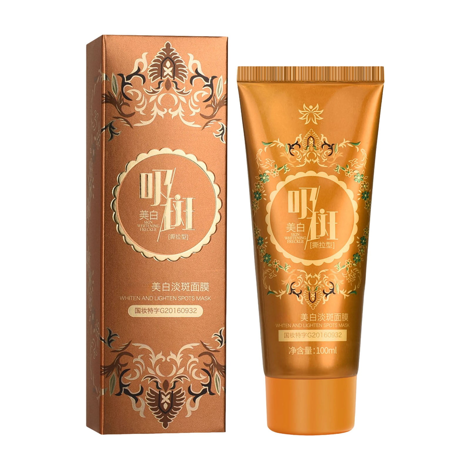 kndazIn Removing Face Peel Off Facial Tear Off Skin Texture And Deeply ...