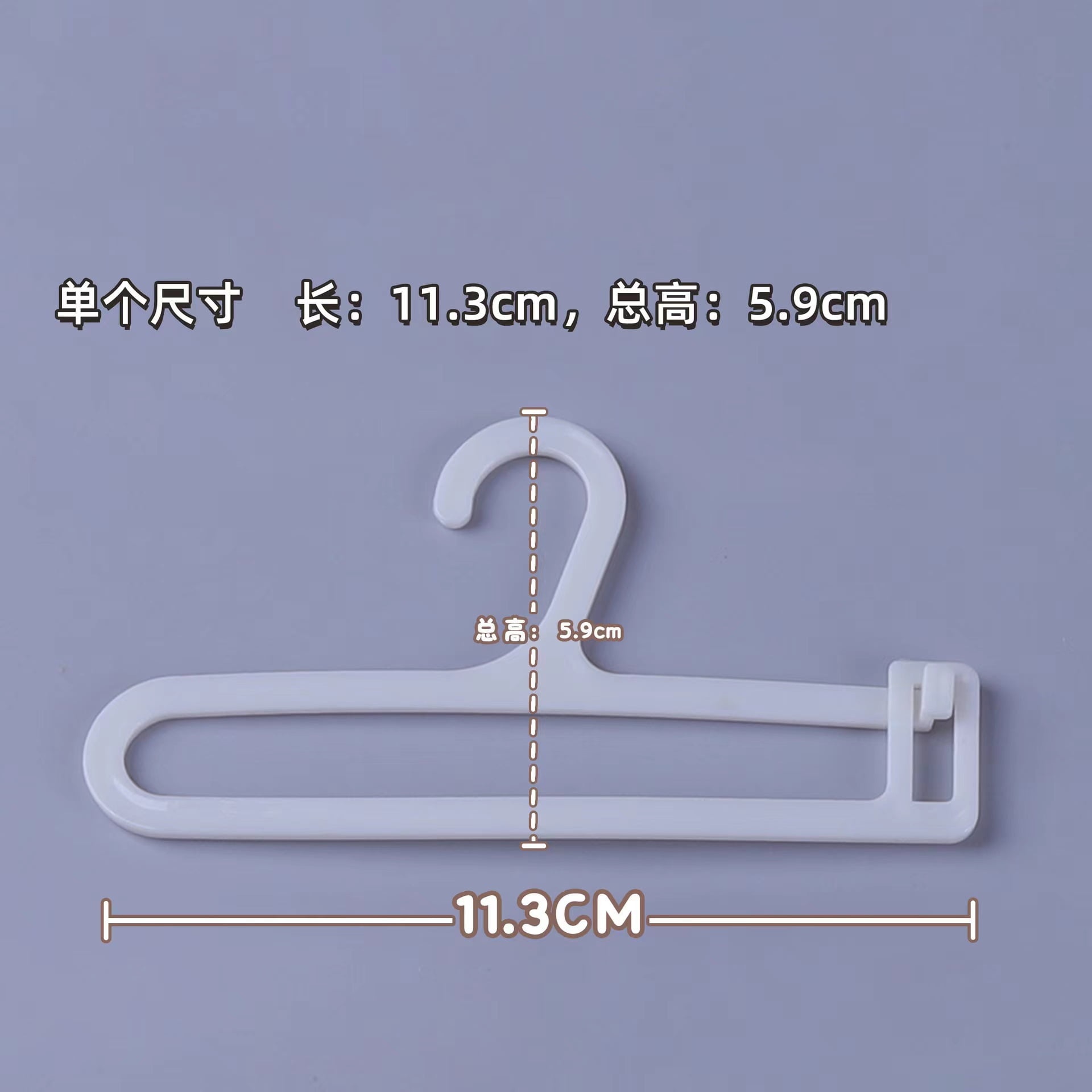 landege 10 Pcs Plastic Hangers for BJD Dolls Miniature Hangers for ...